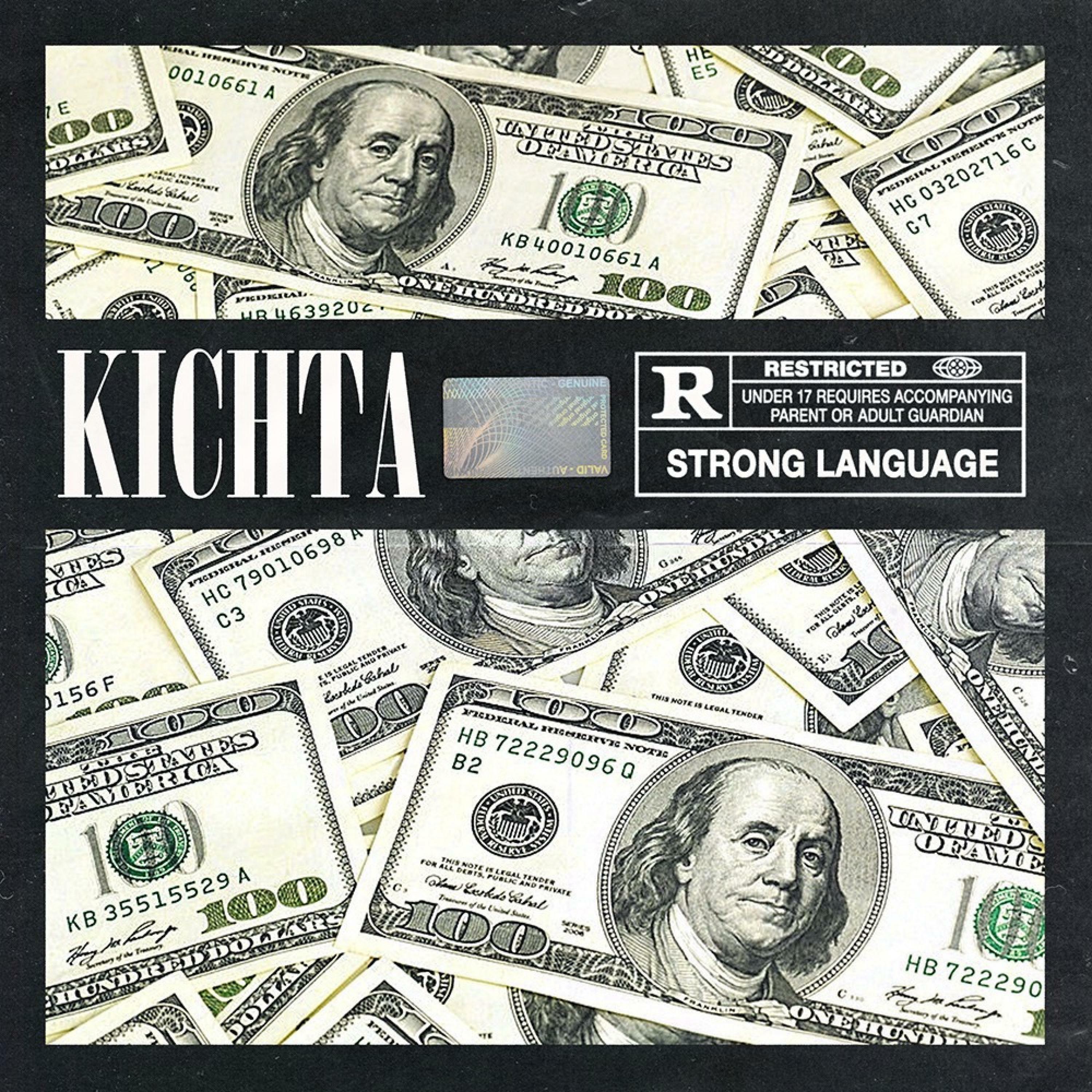 Antares - KICHTA | iHeart