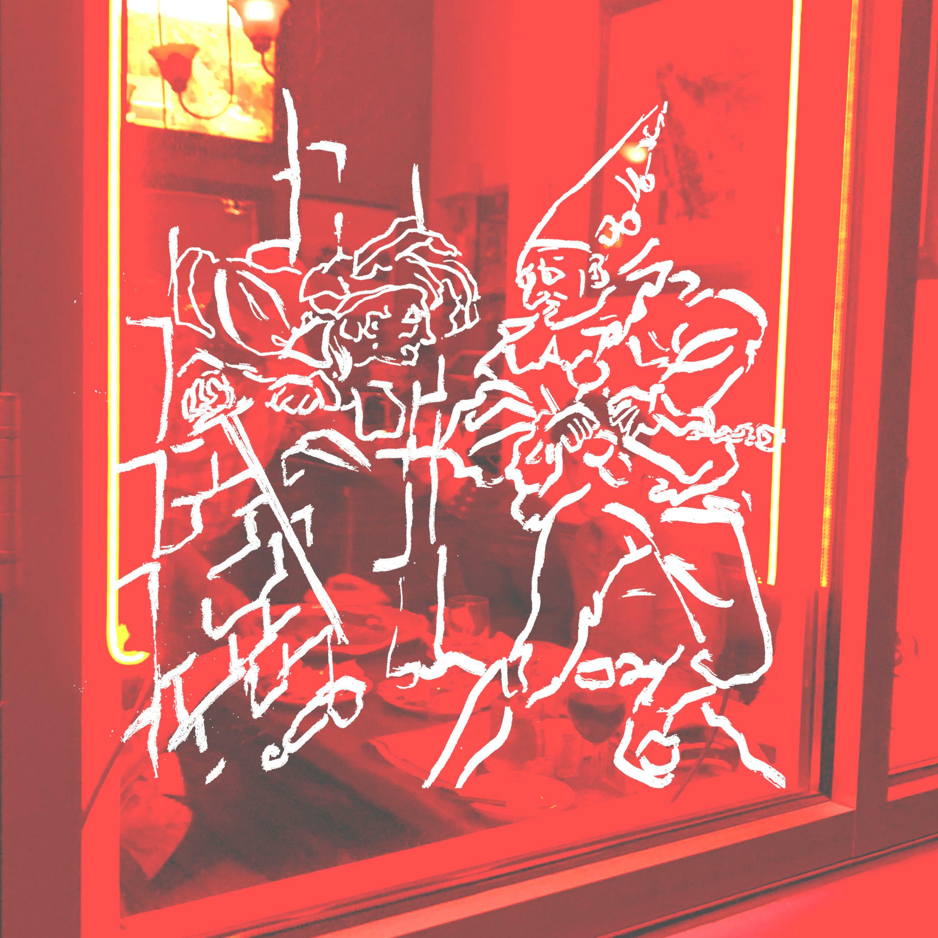 Toil - Cask | iHeart