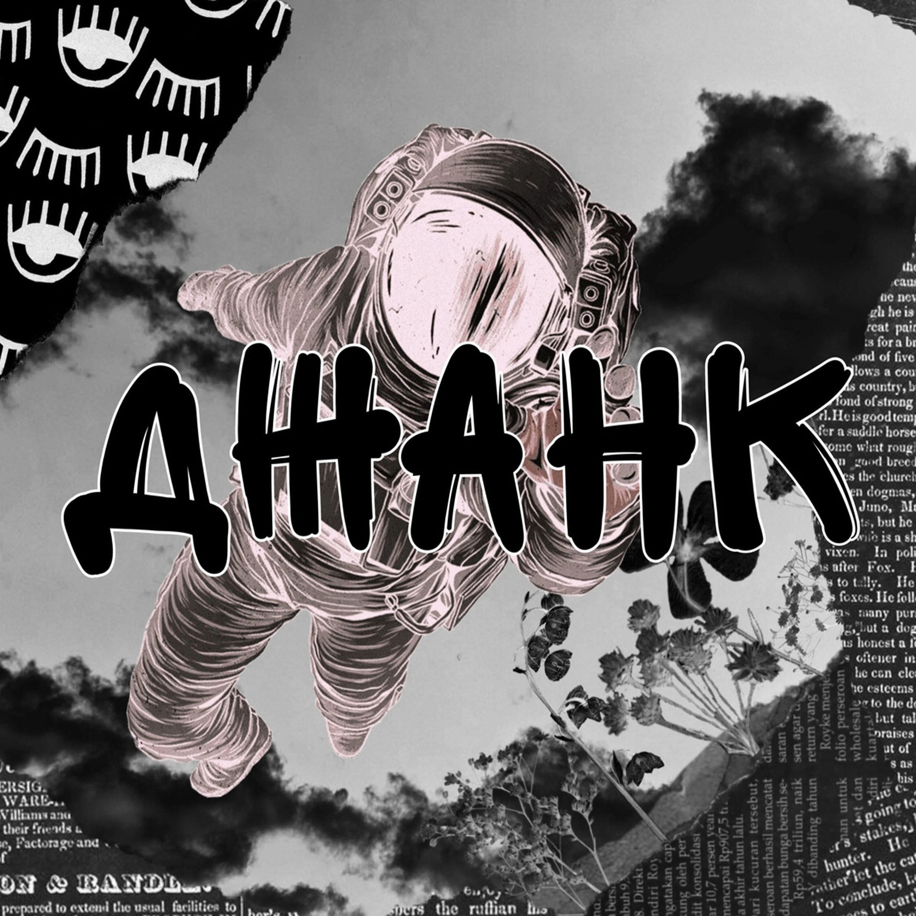 Young Threat - Джанк | iHeart