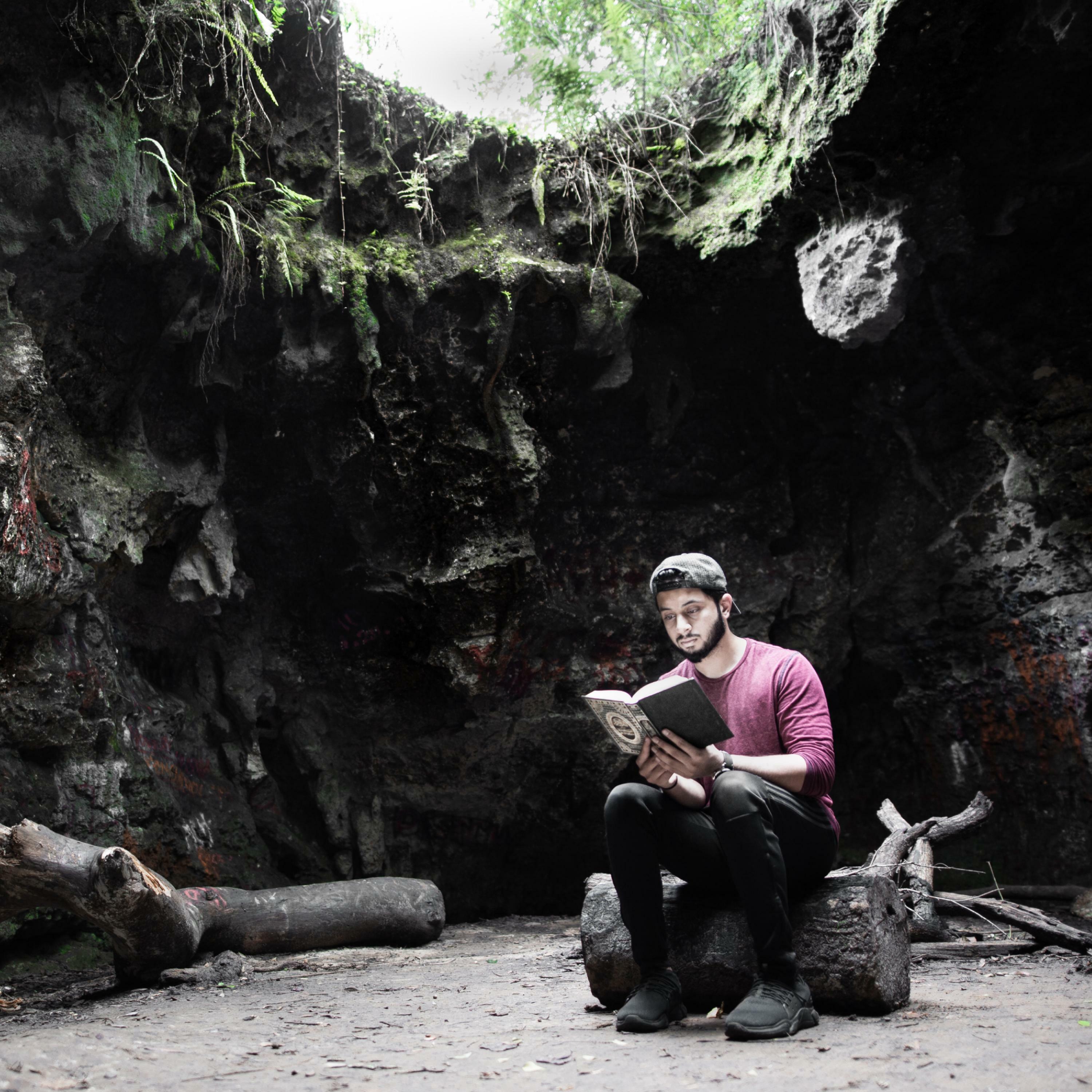 Faisal Latif - Surah Kahf | iHeart