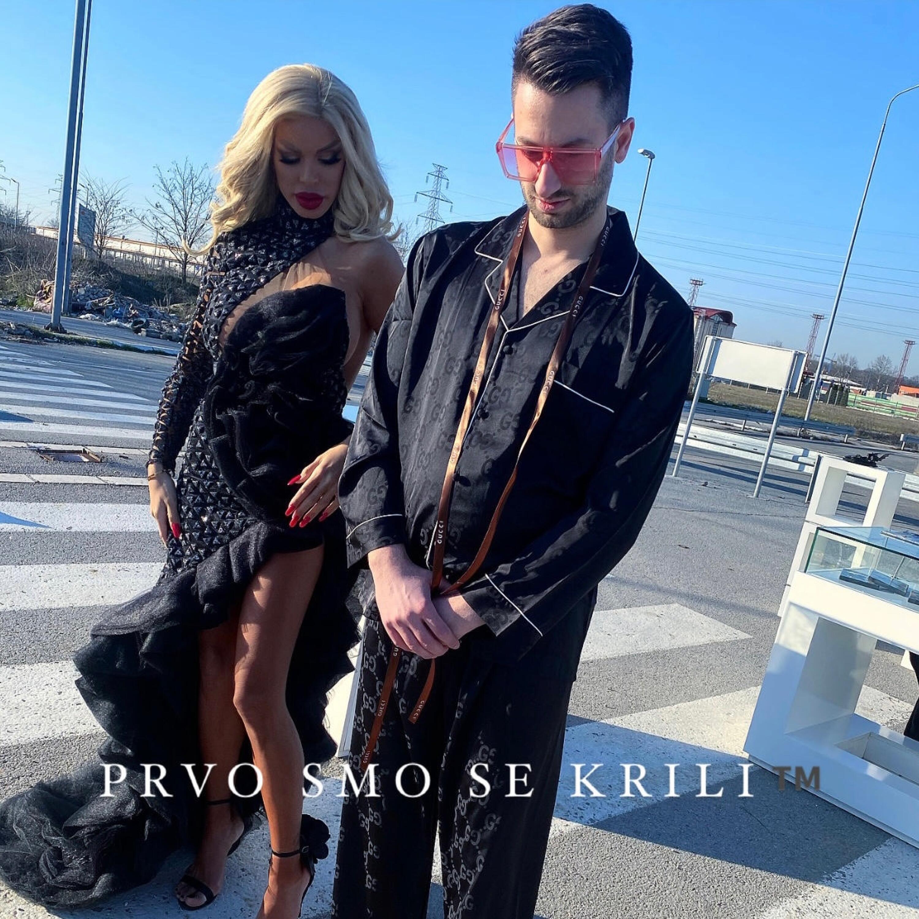 Teddy Bear OFCL - Prvo Smo Se Krili | iHeart