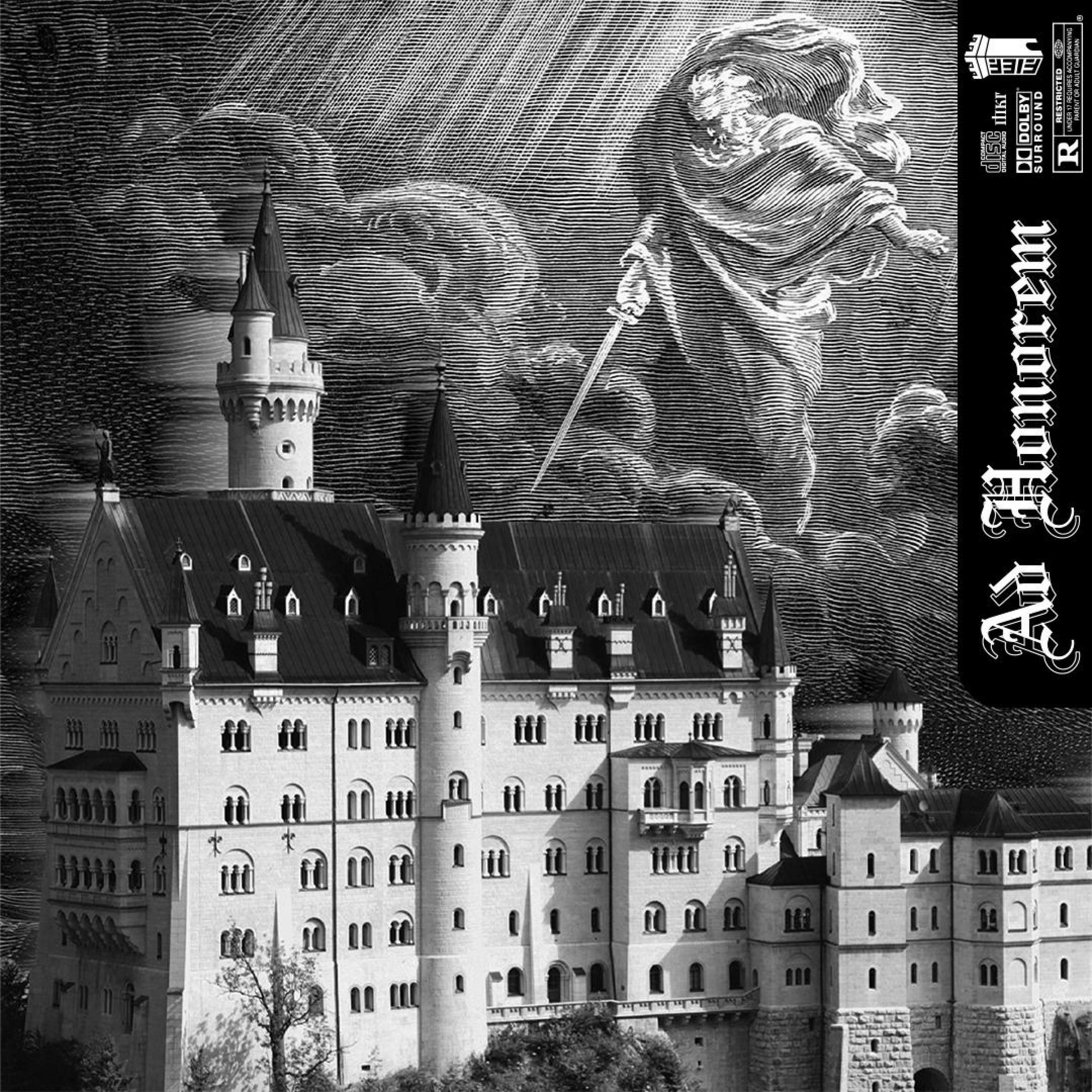 FIEF - Ad Honorem | iHeart