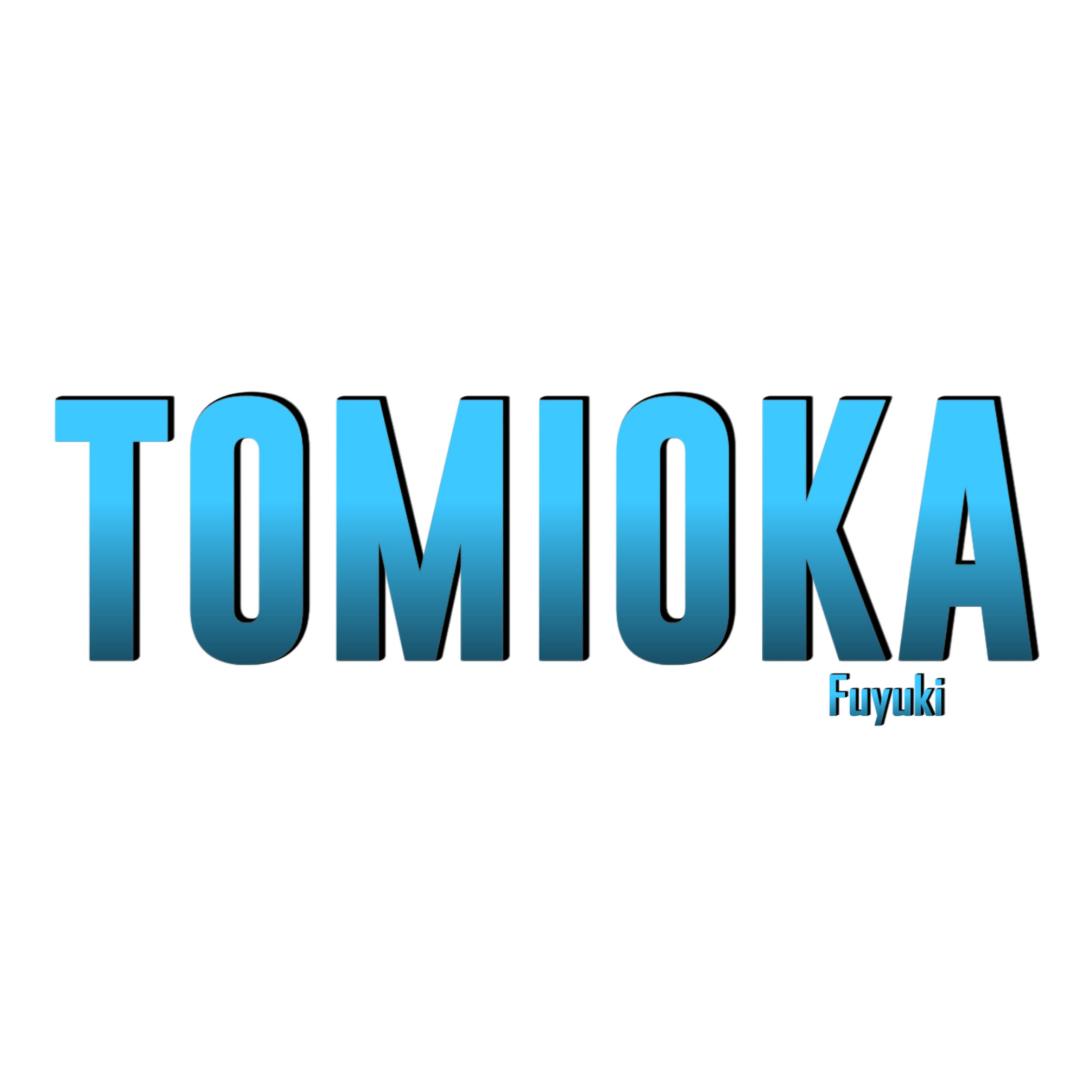 Fuyuki Rapper - Giyu Tomioka: Como a Água | iHeart