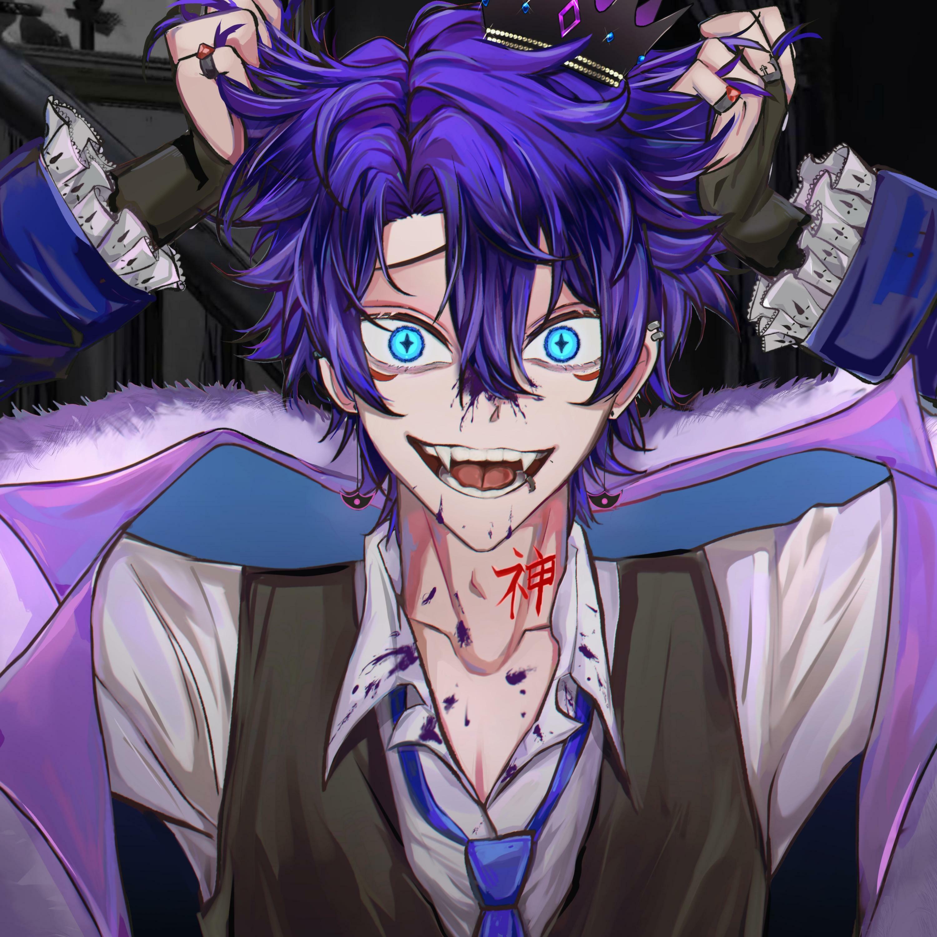 RiiKami - Nightmare Eng | iHeart