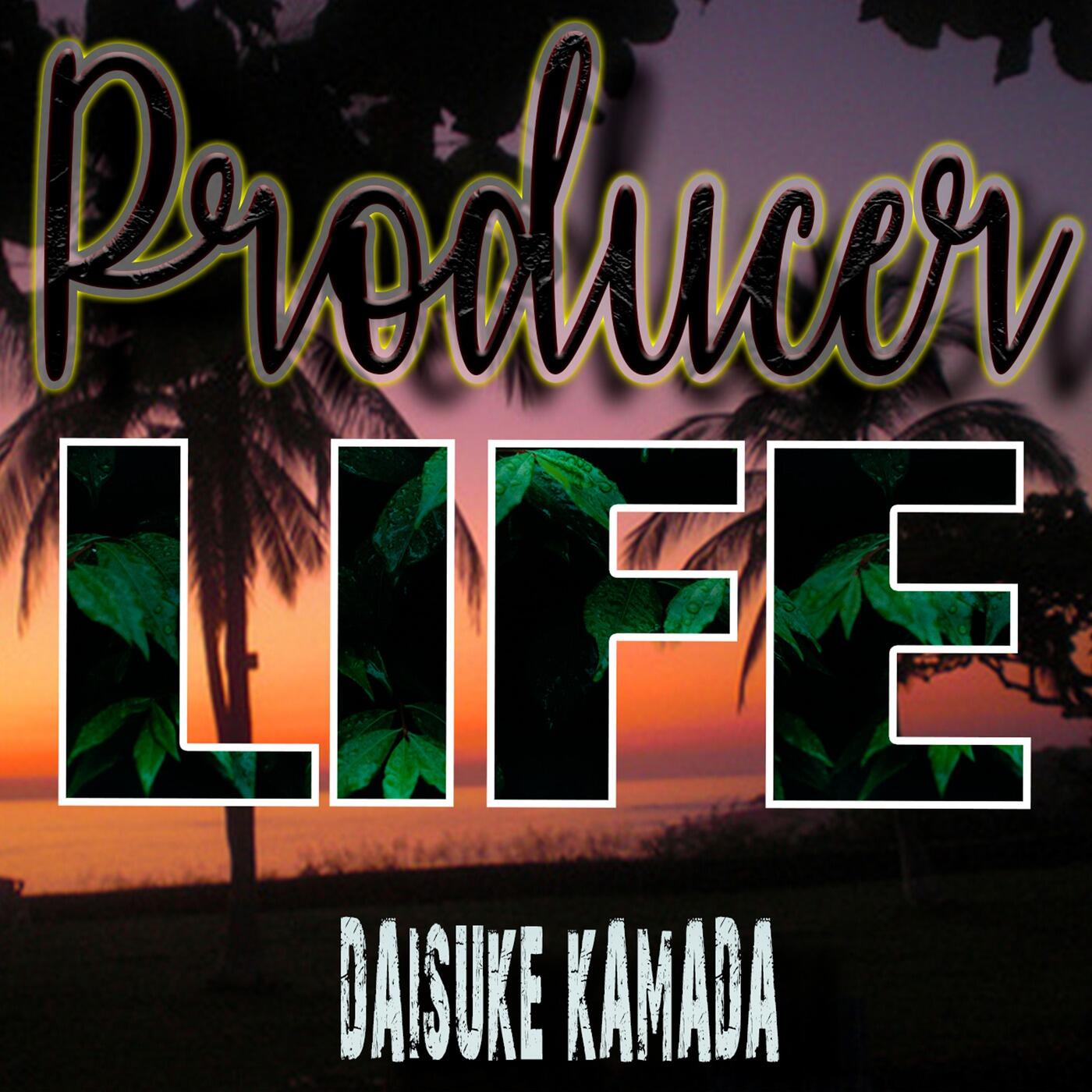Daisuke Kamada - Producer Live | iHeart
