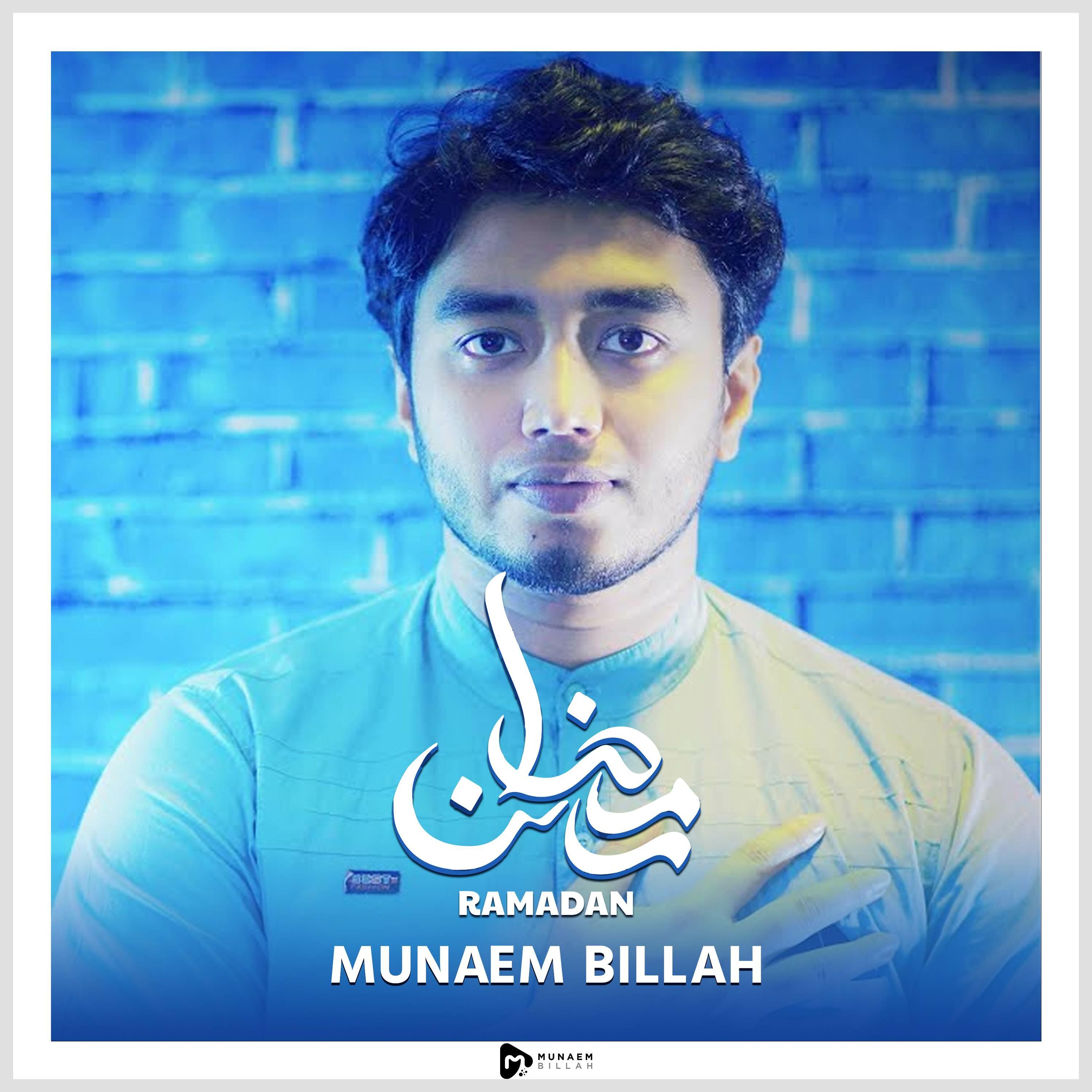 Munaem Billah - Ramadan | iHeart