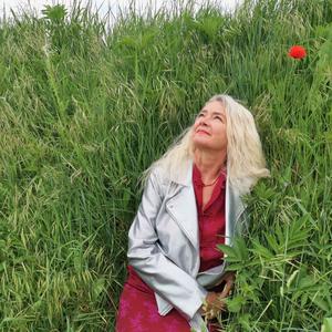 Virginie Boutaud - Nos Mapas do Universo | iHeart