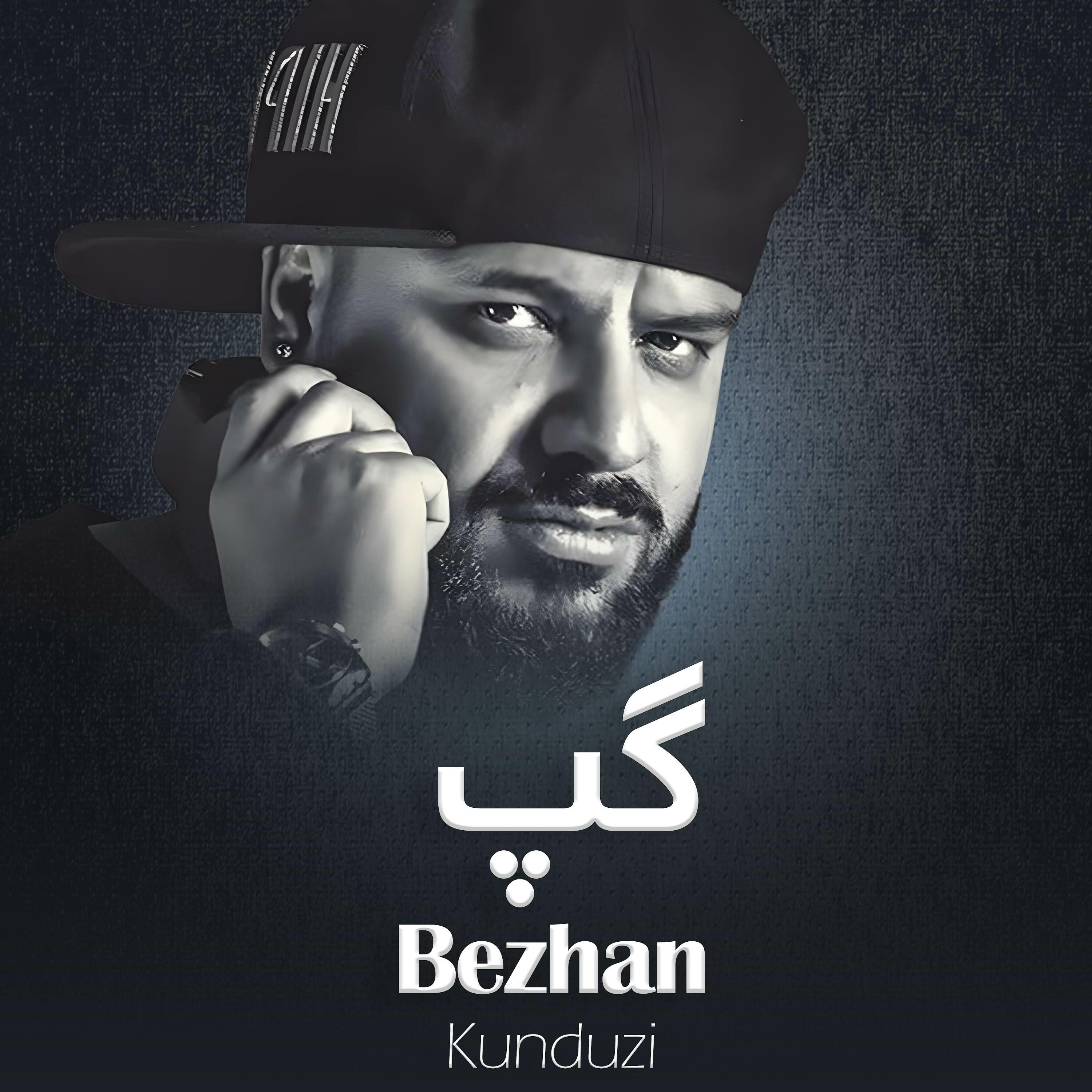 Bezhan Kunduzi - gap | iHeart