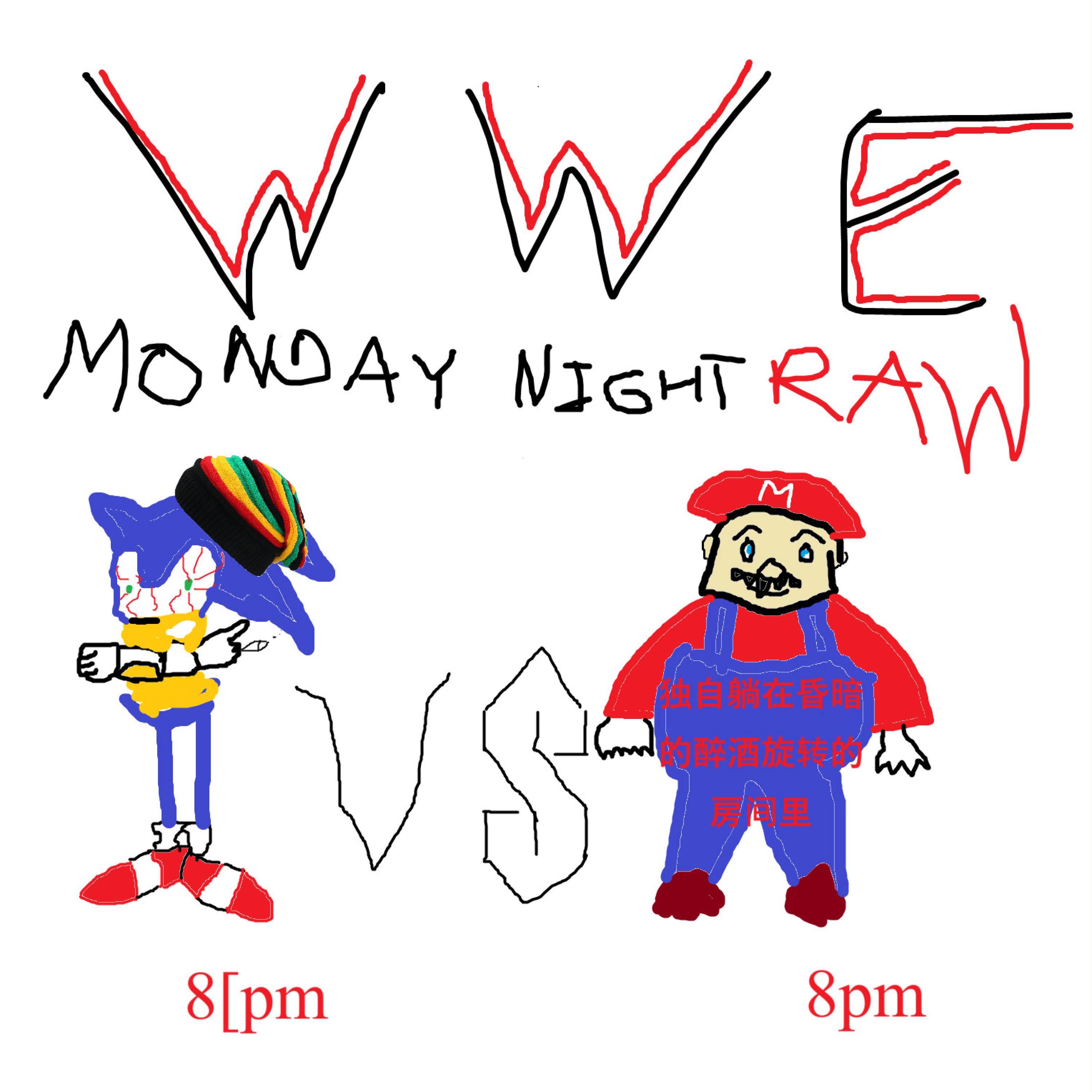 Brian Tafazoli - jamaican sonic vs chinese mario | iHeart