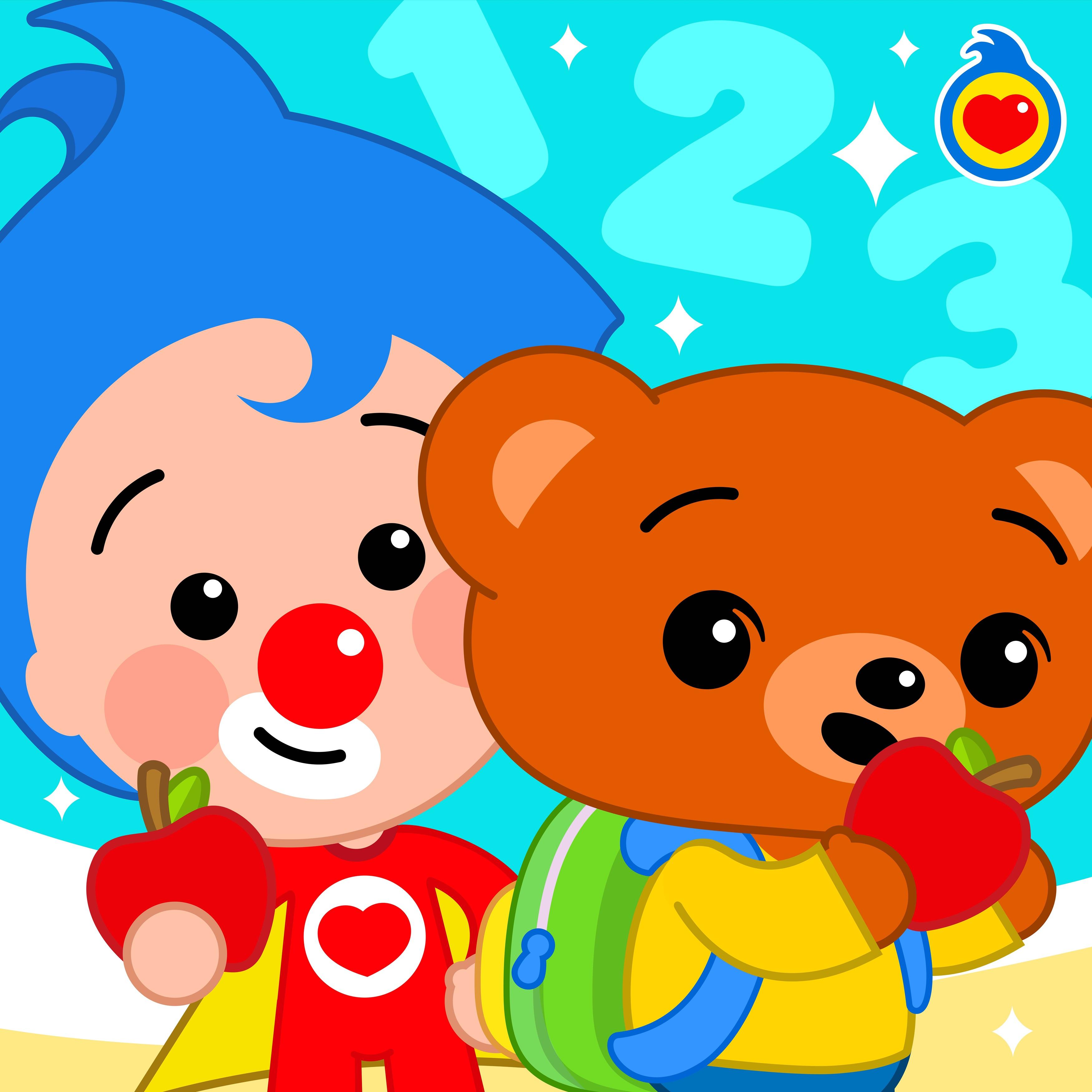 Plim Plim - First Day of School | iHeart