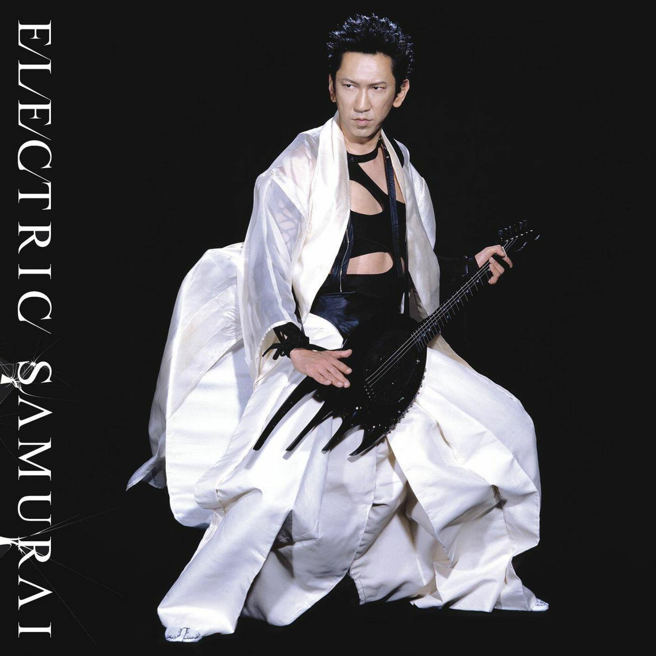 Tomoyasu Hotei - Electric Samurai (Noble Savage) | iHeart