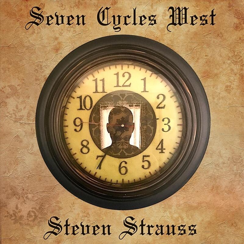 Steven Strauss - Seven Cycles West | iHeart