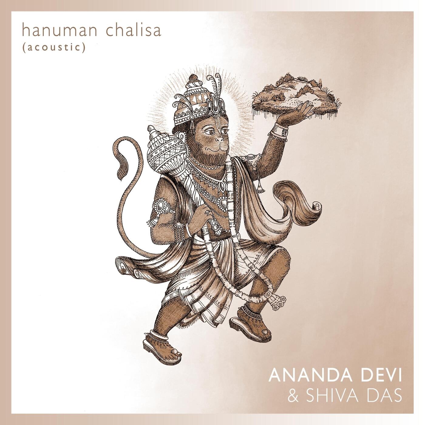 Ananda Devi & Shiva Das - Hanuman Chalisa (Acoustic) | iHeart