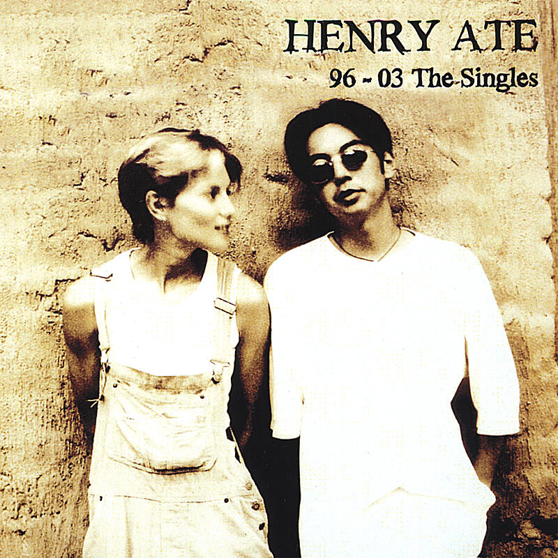 Henry Ate - 96-03 The Singles | iHeart