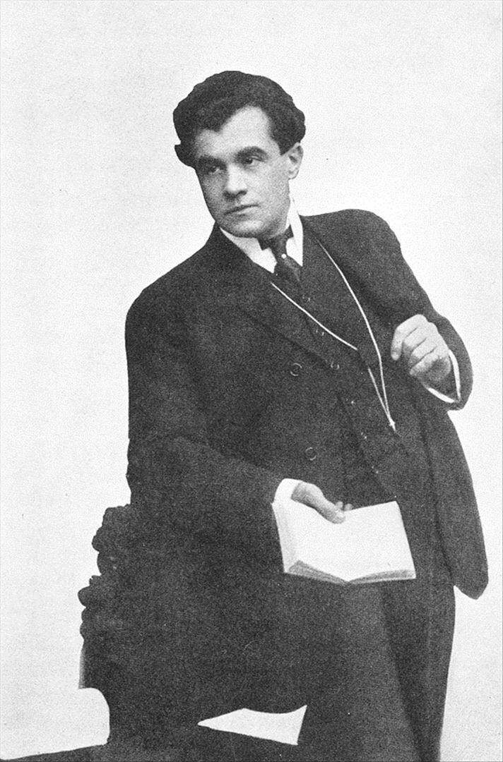 Edmond Clément | iHeart