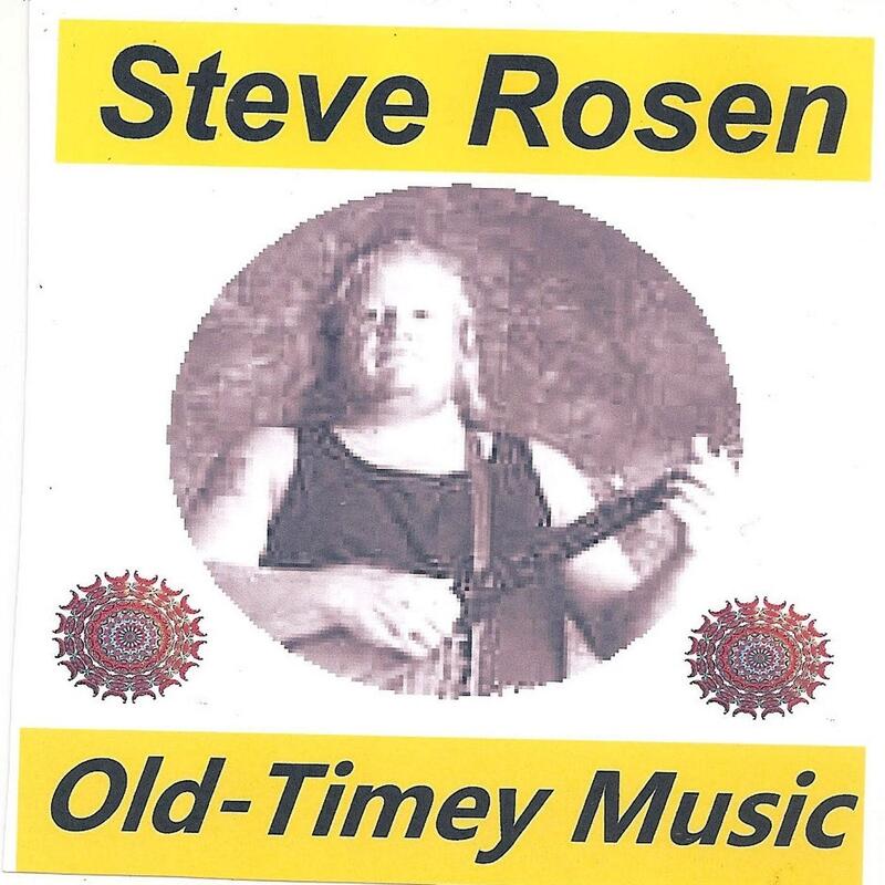 Steve Rosen | iHeart