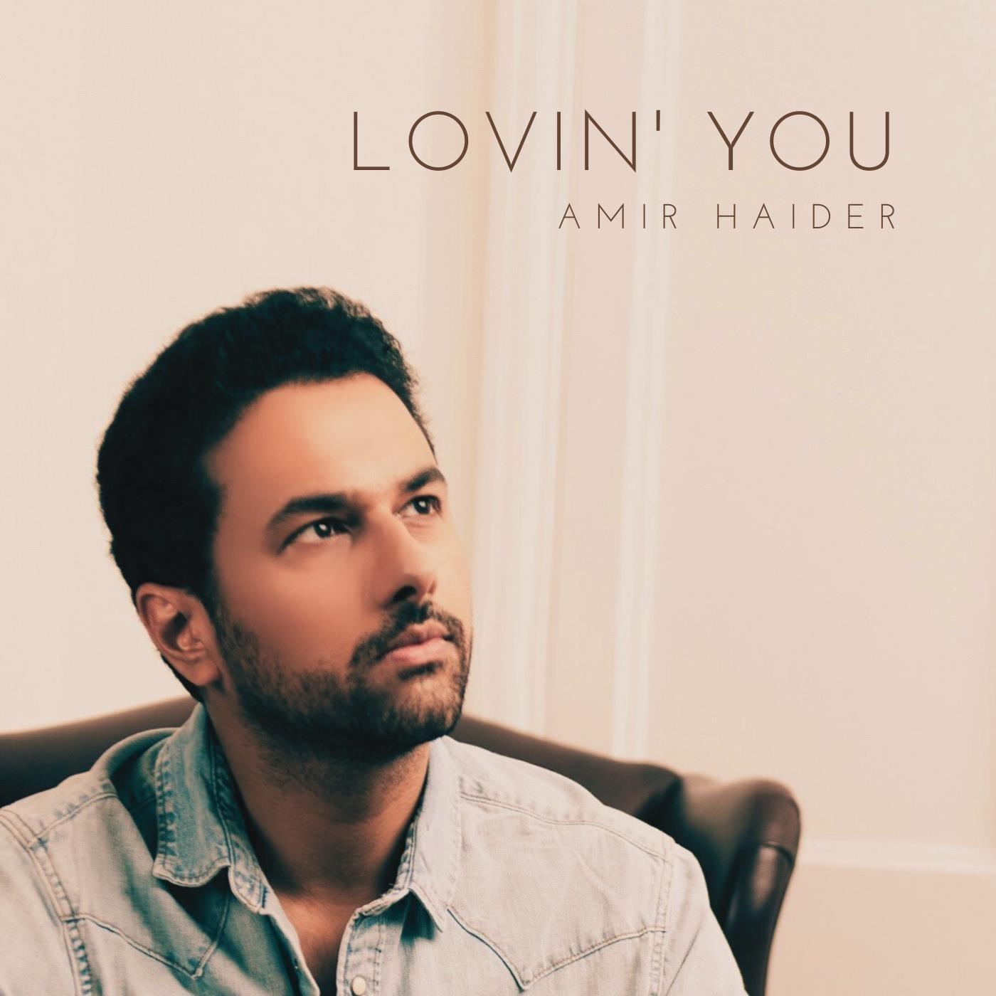 Amir Haider | iHeart