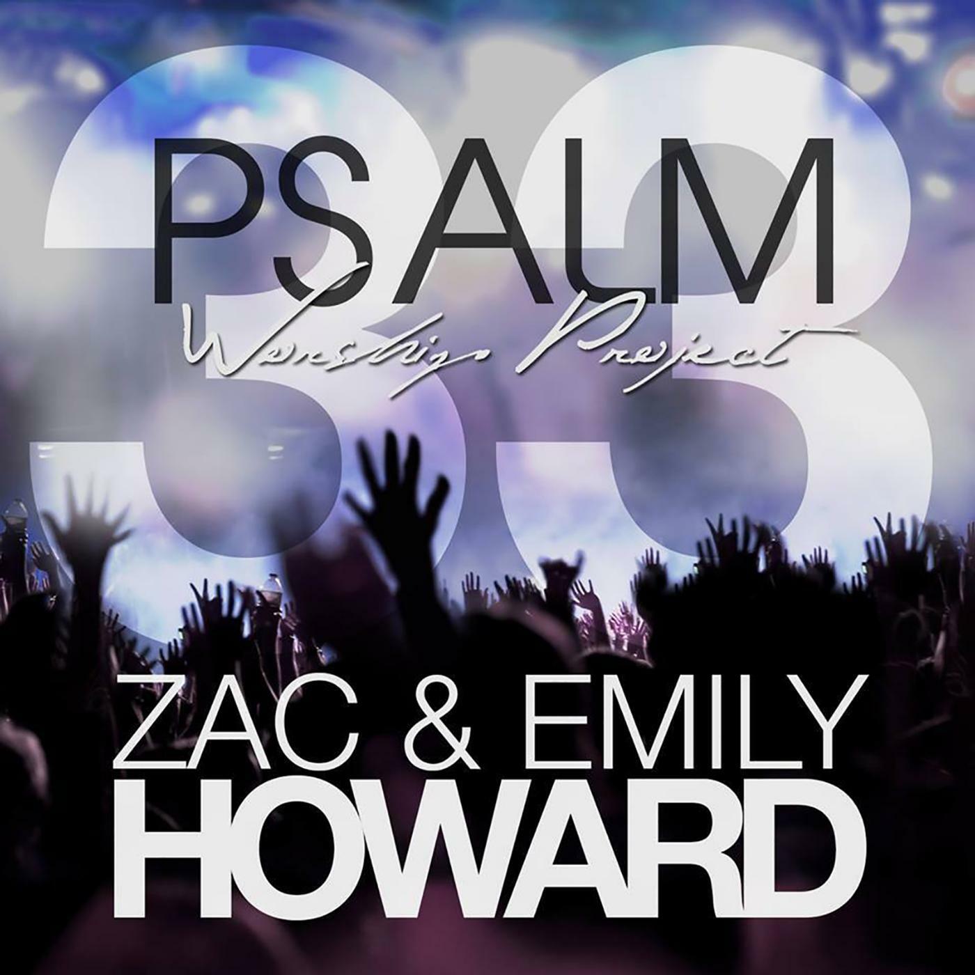Zac Howard & Emily Howard | iHeart