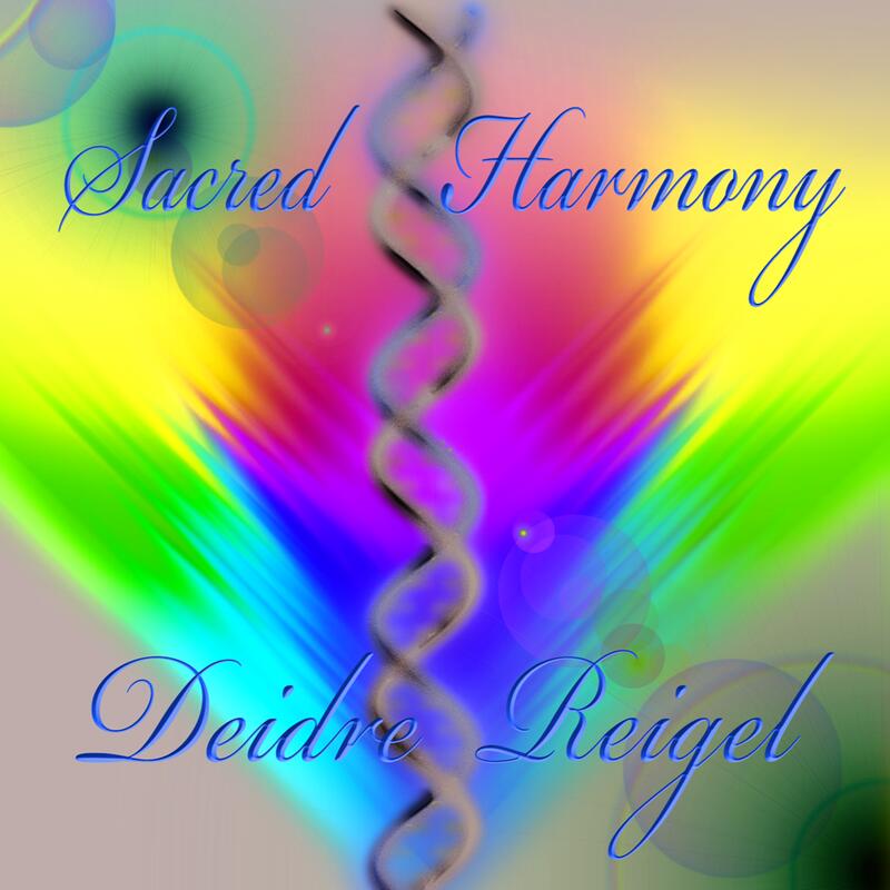 Deidre Reigel | iHeart