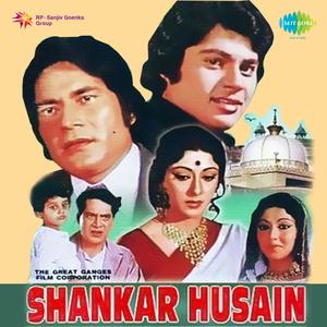 Aziz Nazan, Babban Khan | iHeart