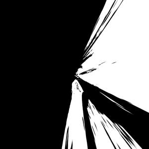 Hunter Lopez | iHeart