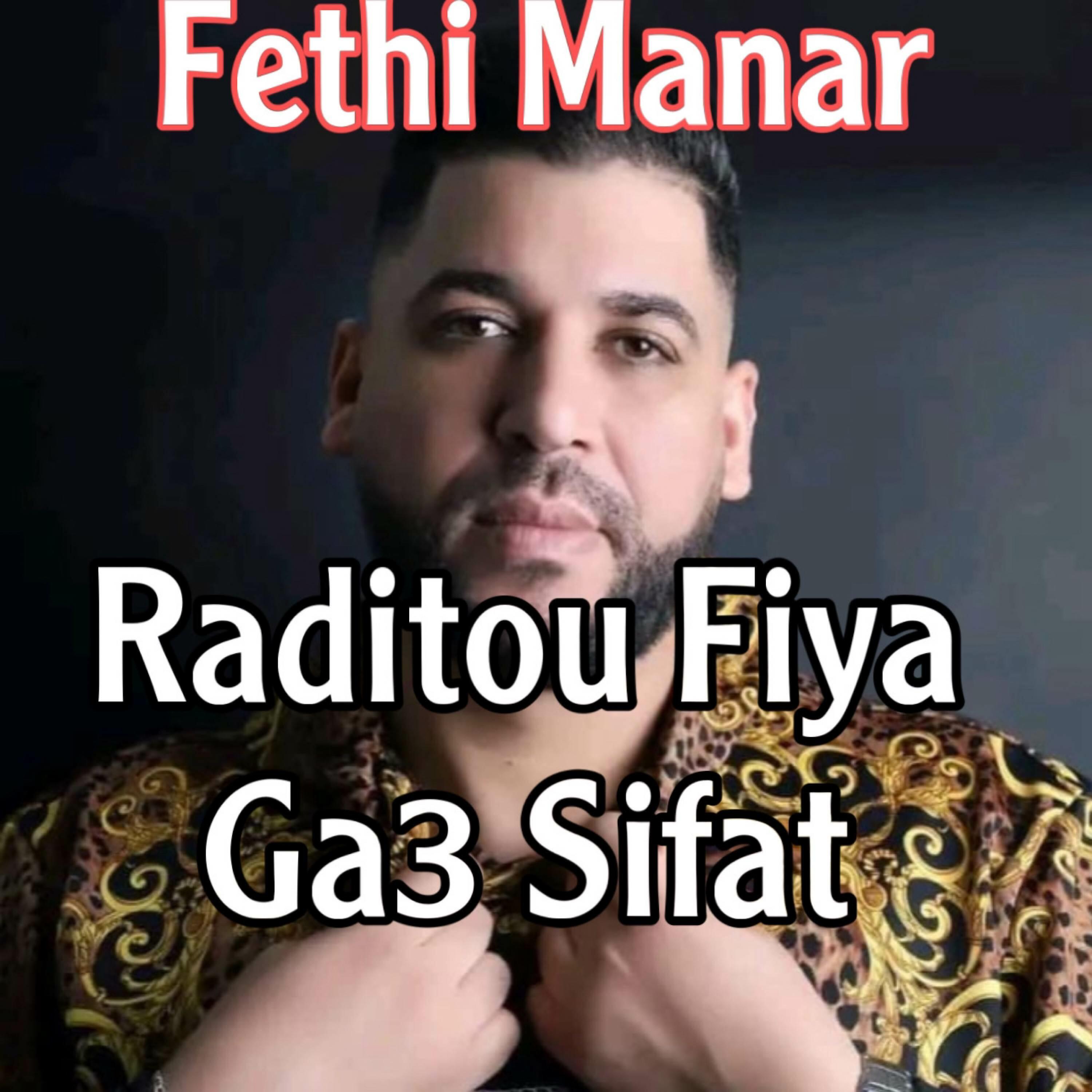 Fethi Manar | iHeart