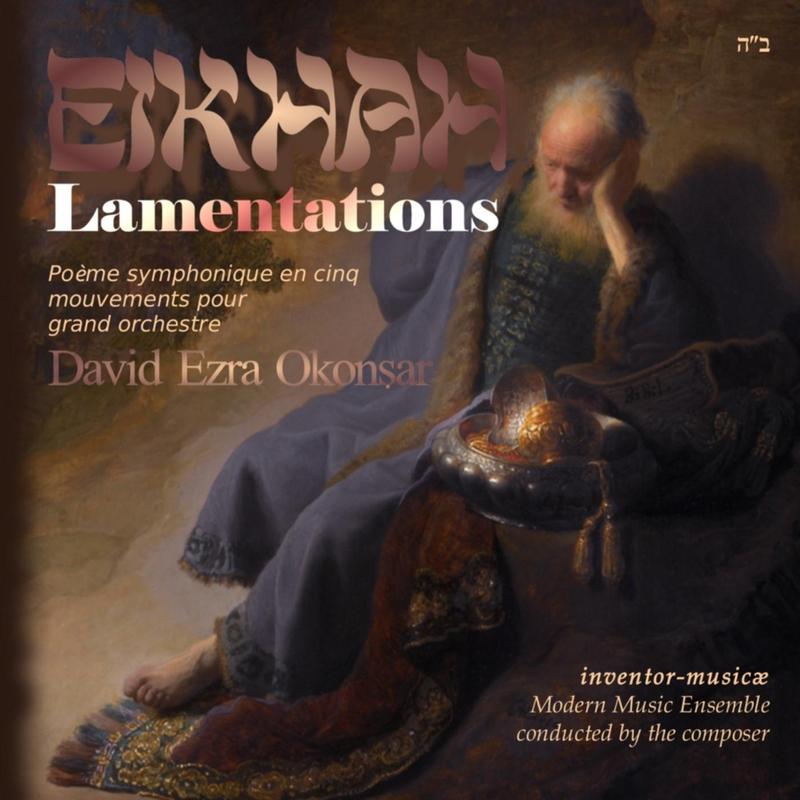 David Ezra Okonsar & Inventor-Musicae | iHeart