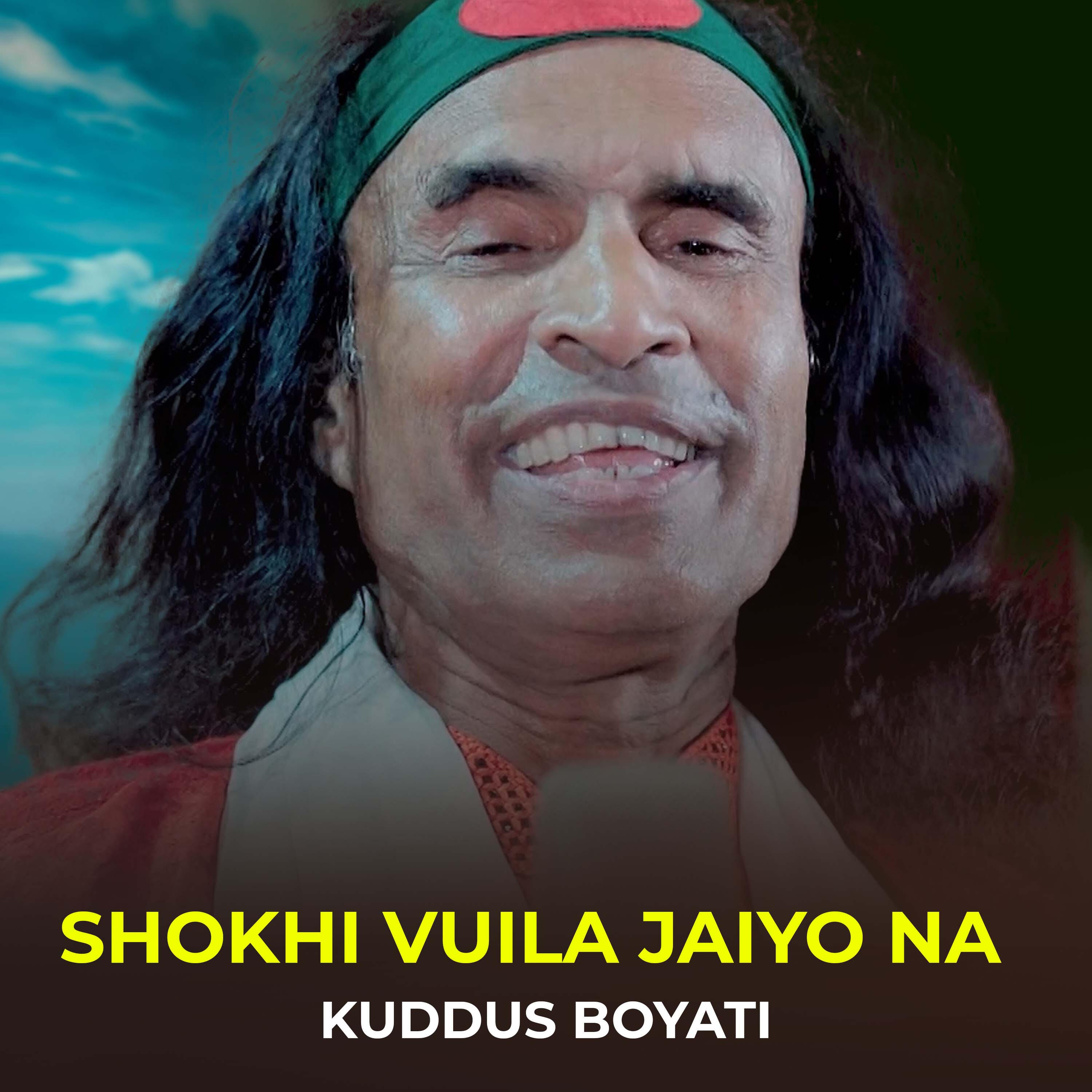 Kuddus Boyati | iHeart