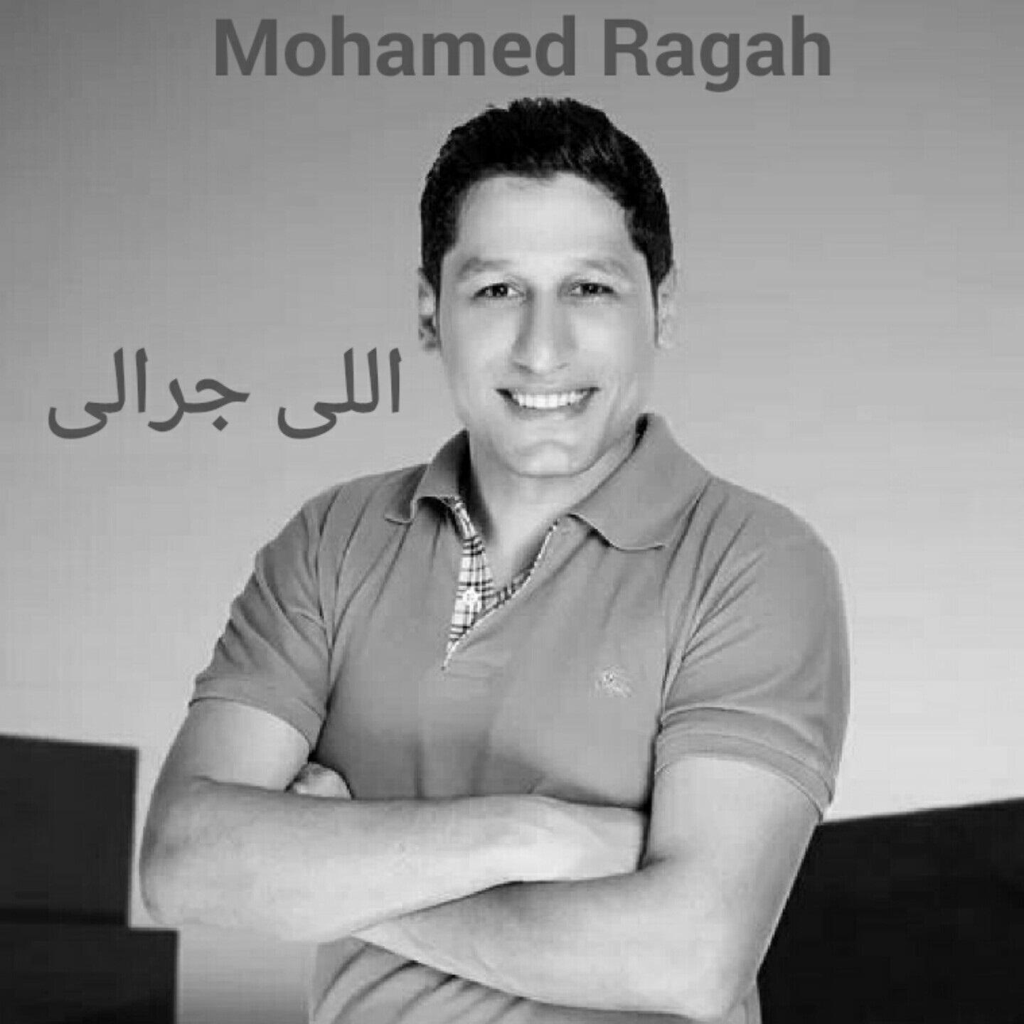 Mohamed Ragah | iHeart