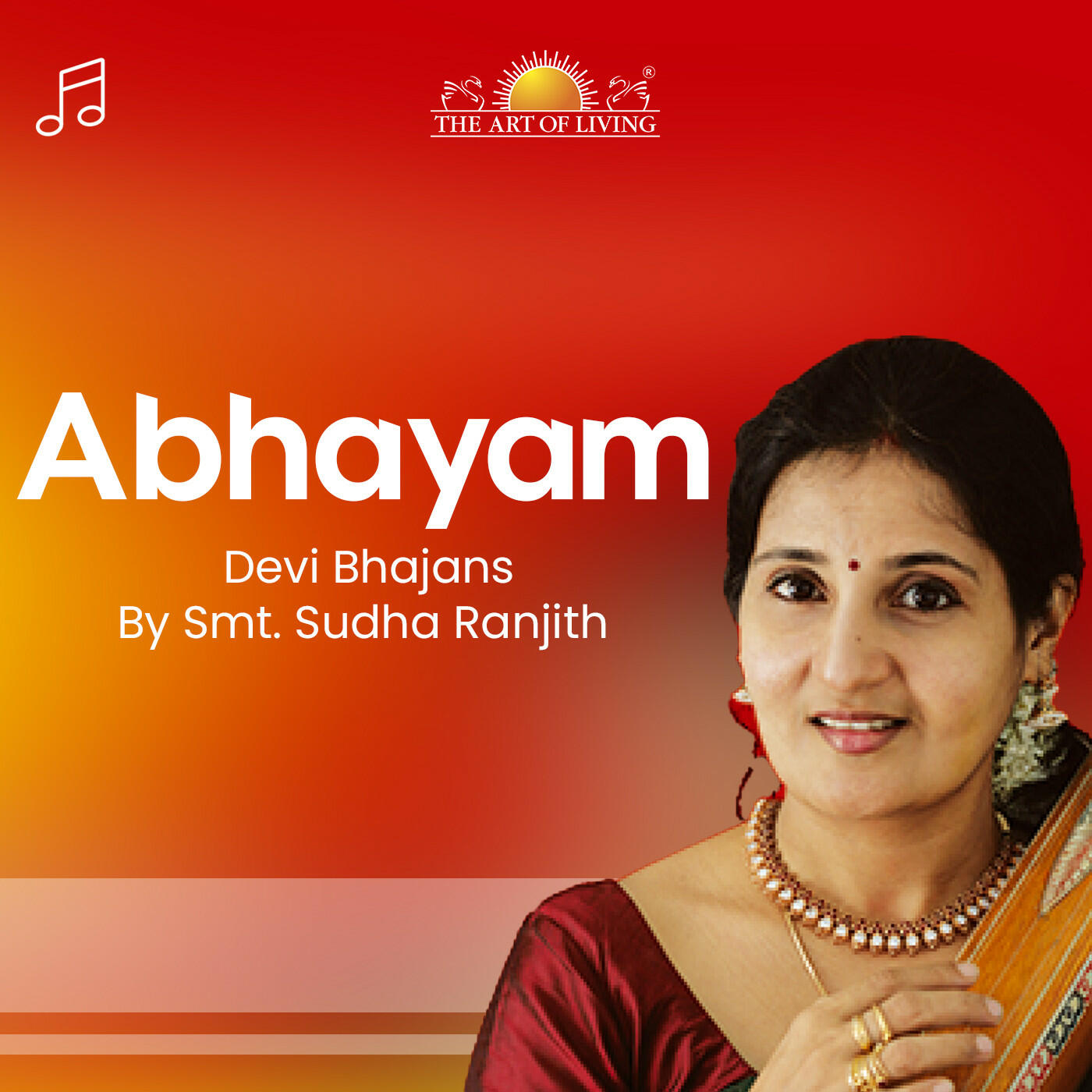 Smt. Sudha Ranjith | iHeart