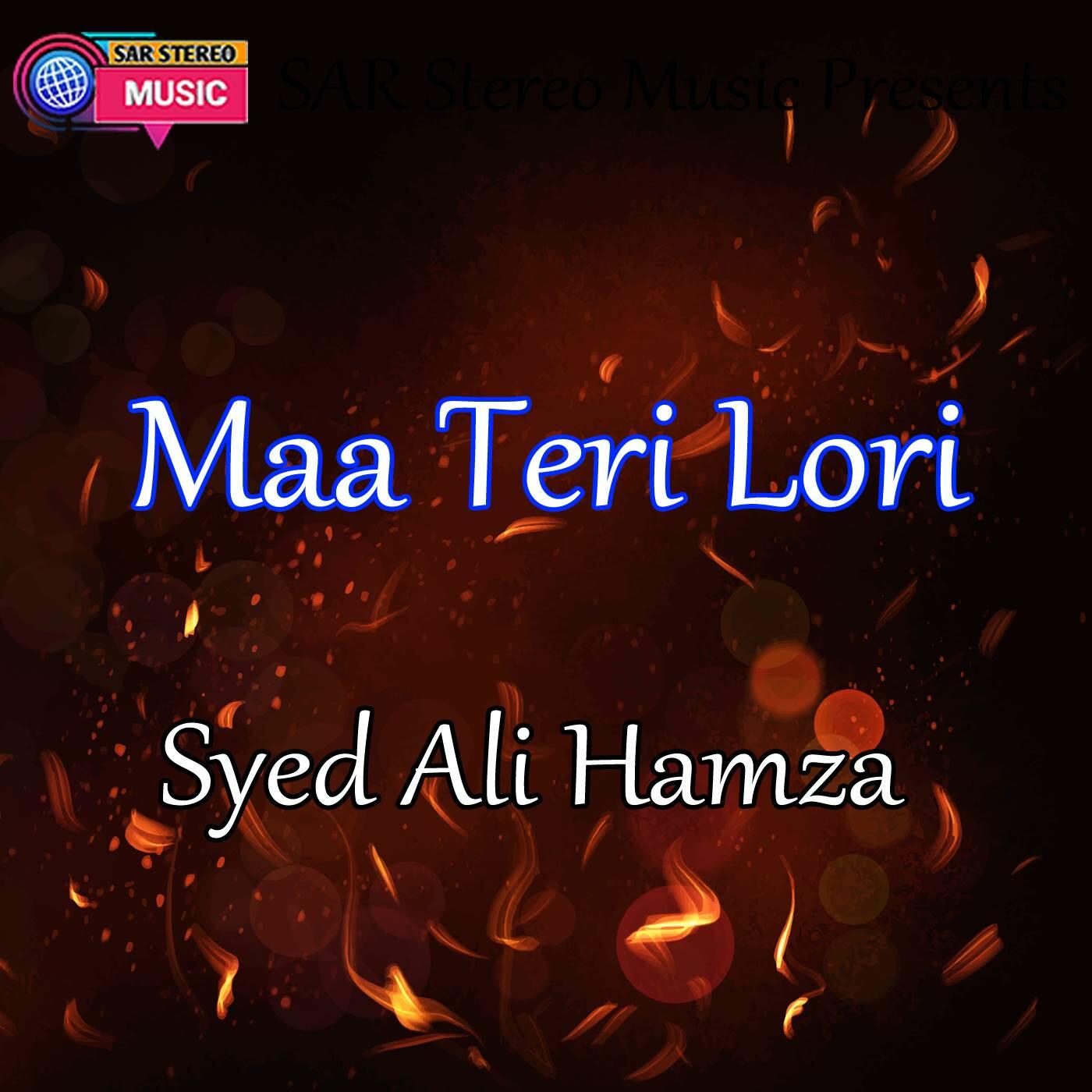 Syed Ali Hamza | iHeart