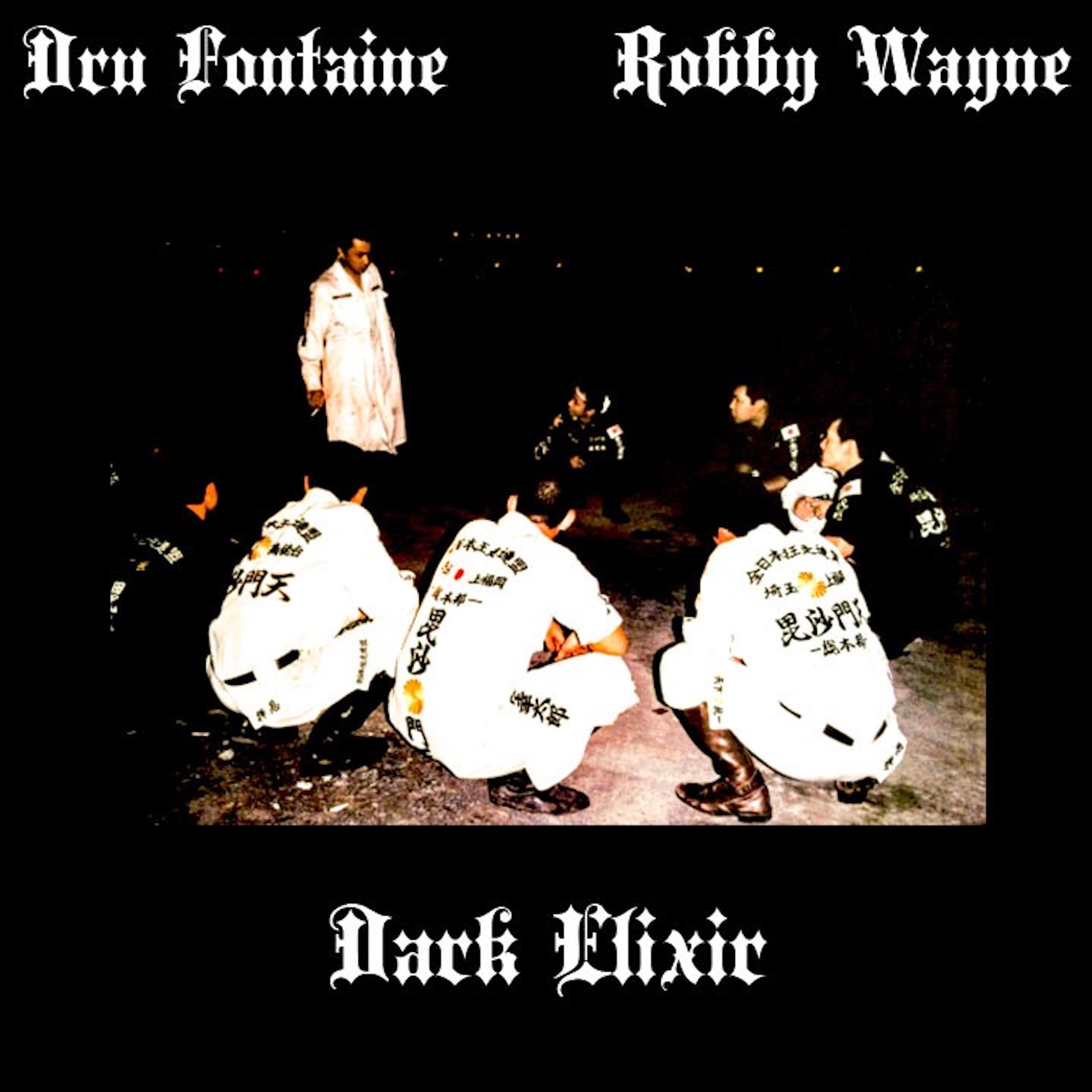 Dru Fontaine & Robby Wayne | iHeart