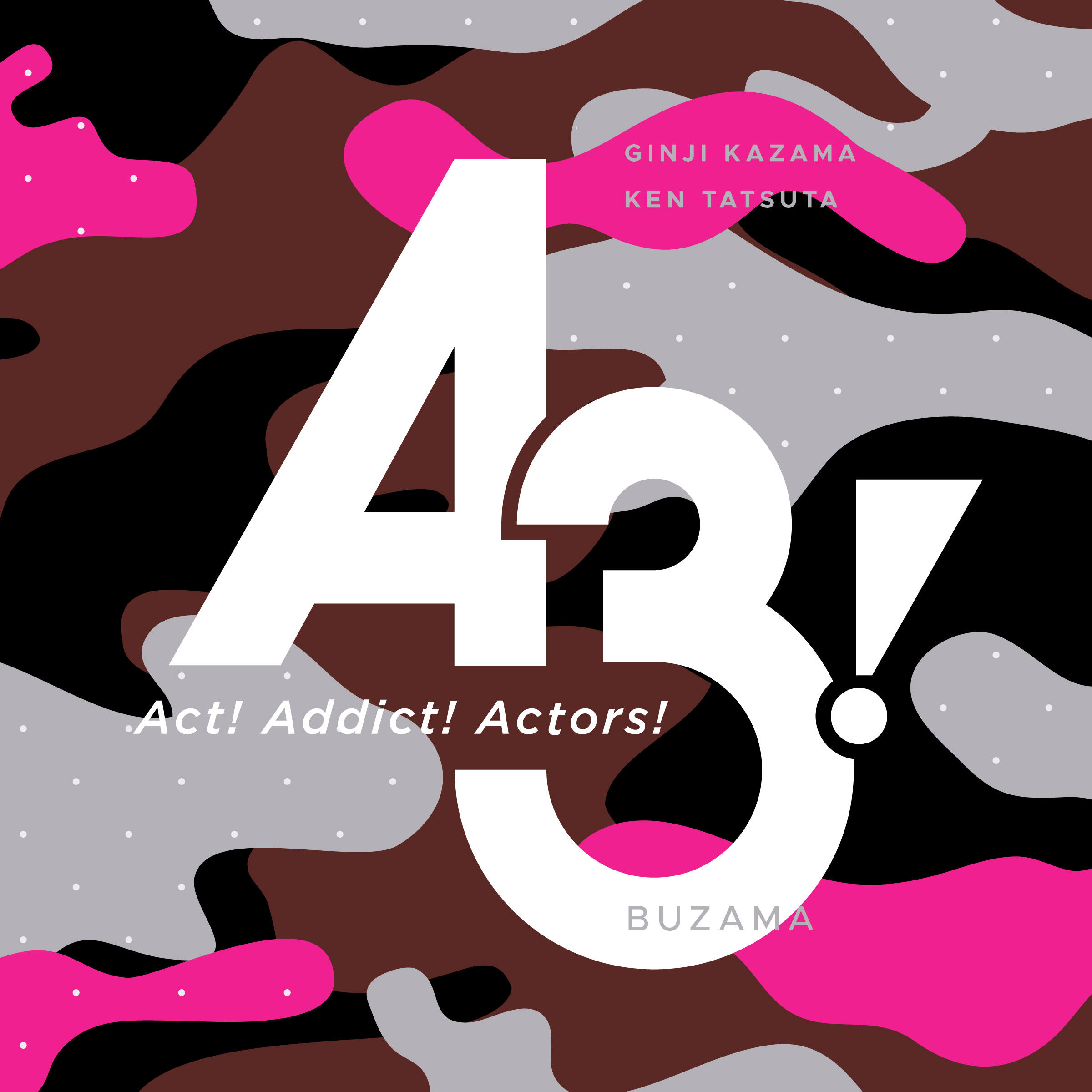 Kazama Ginji & Tatsuta Ken Sakyo (CV: Yuichi Jose) | iHeart