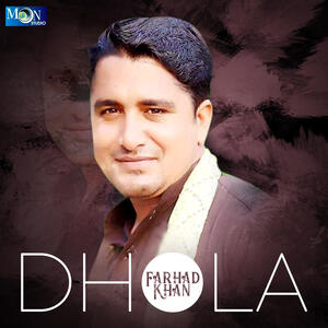 Farhad Khan | iHeart