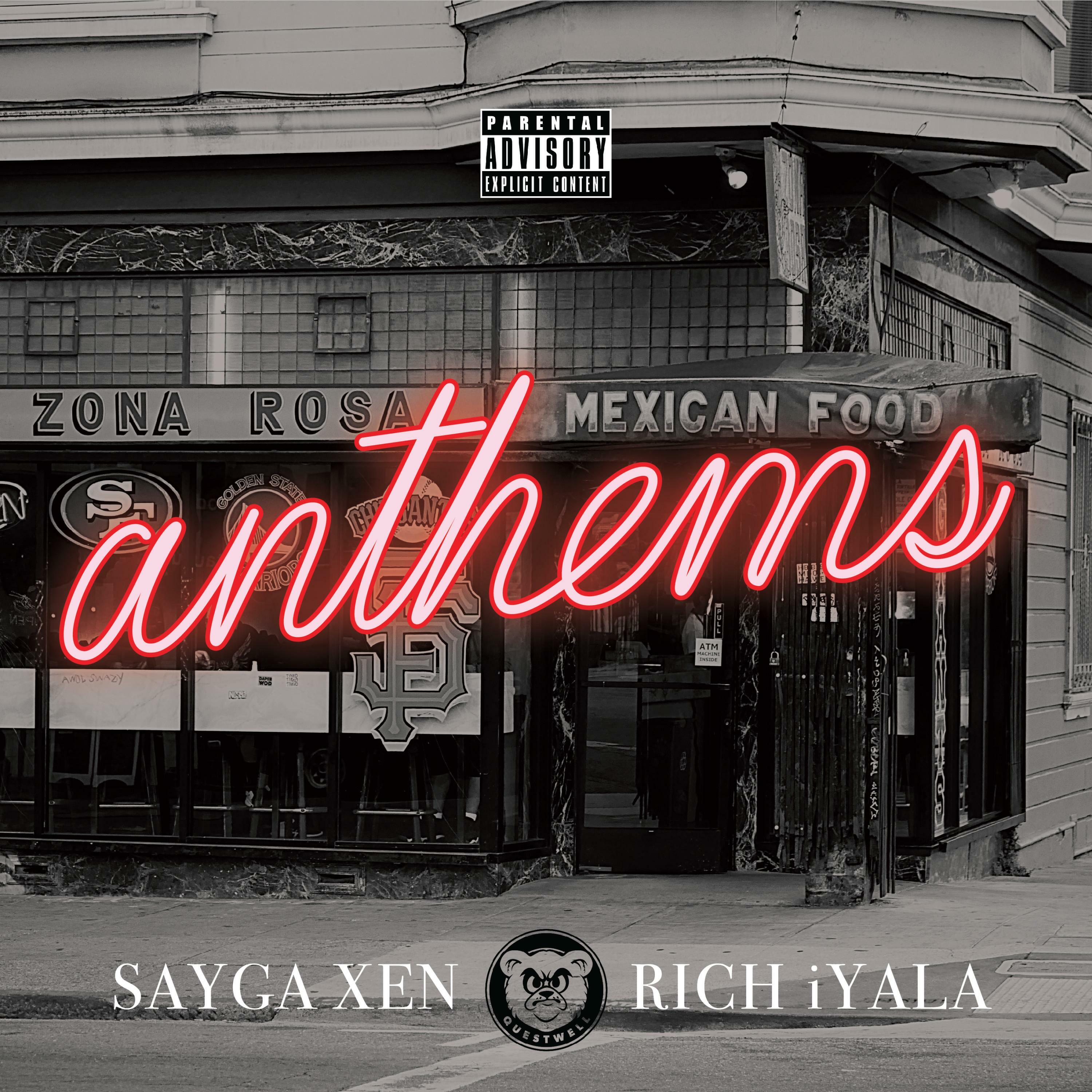 Sayga Xen & Rich Iyala | iHeart