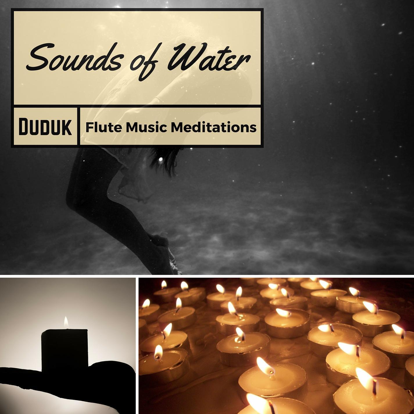 Duduk Flute Music Meditations | iHeart