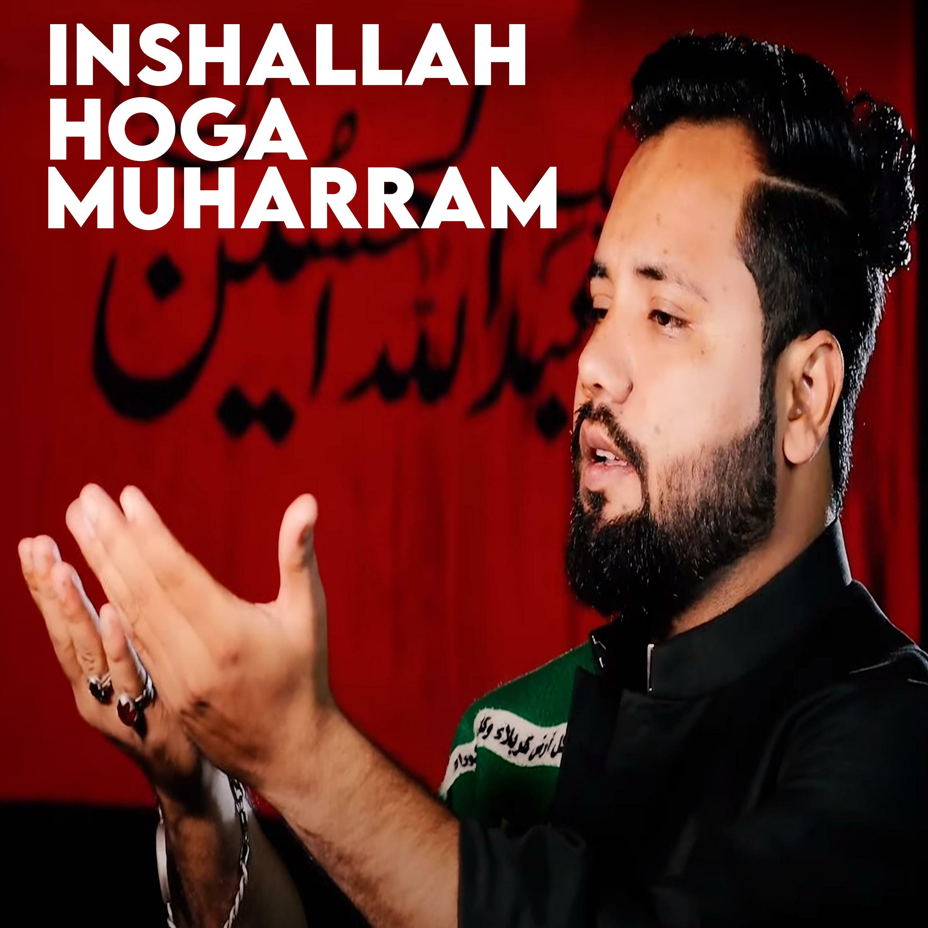 Syed Wali Raza Rizvi | iHeart