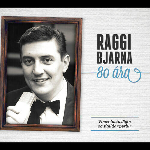 Jón Jónsson & Ragnar Bjarnason | iHeart