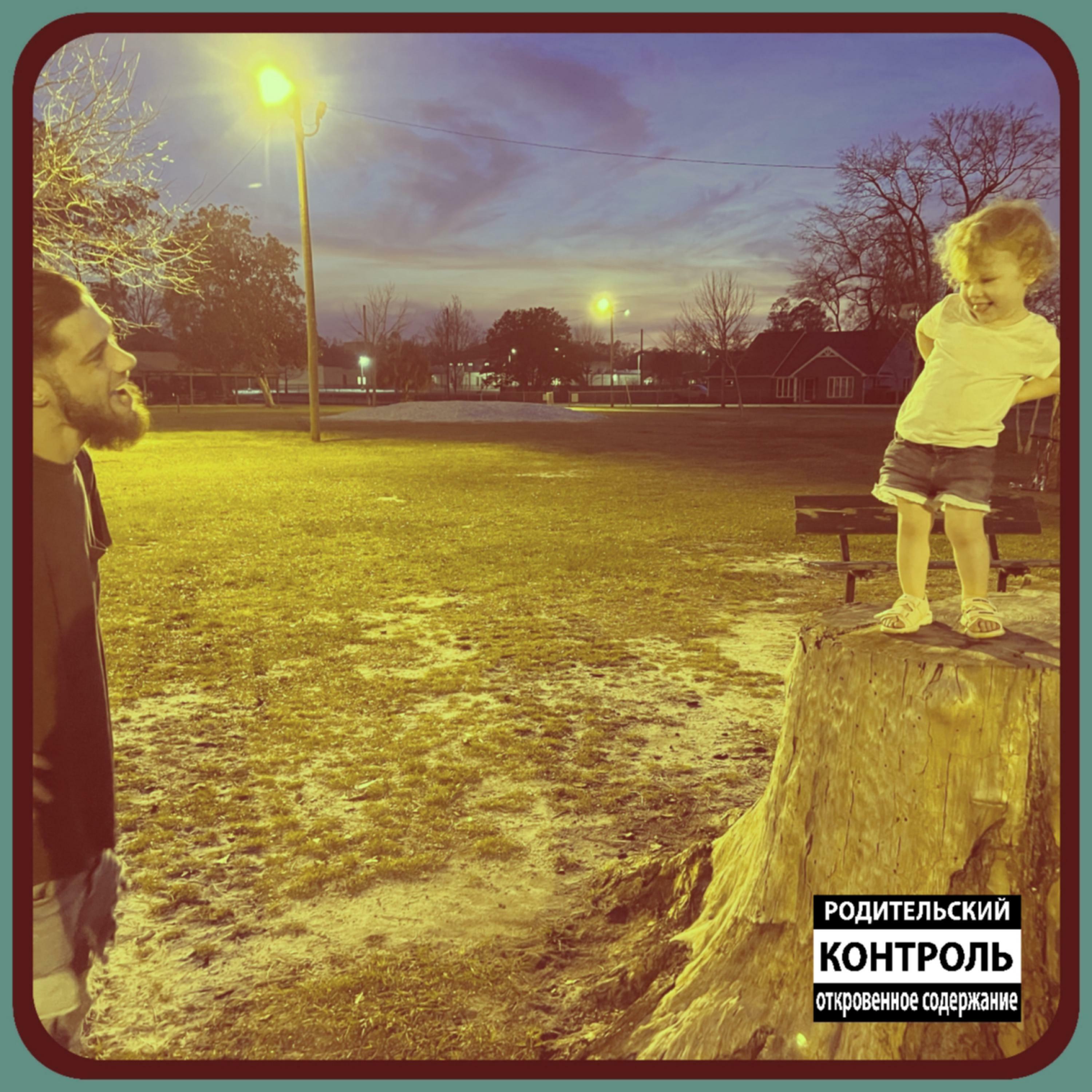 Johnny Little | iHeart