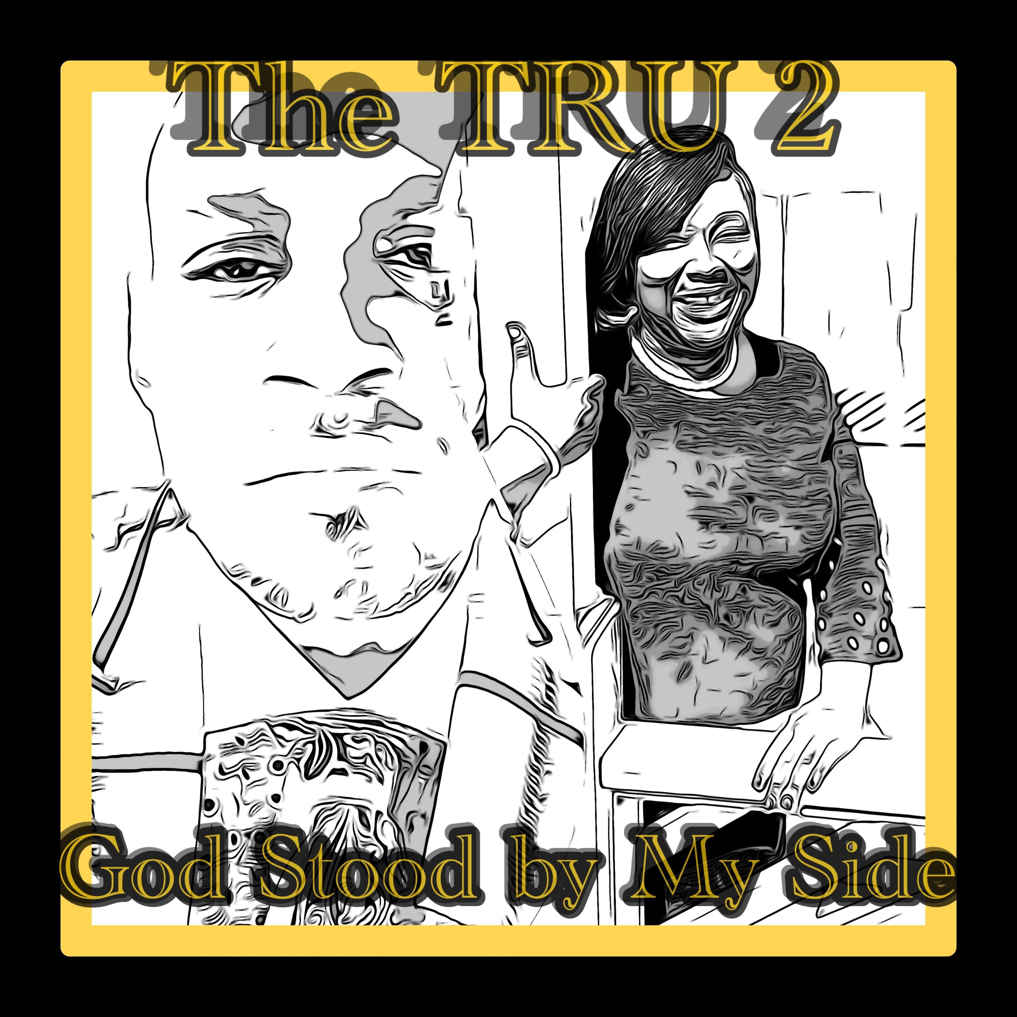 The TRU 2 (James Neal Jr & Suantavia Burgess) | iHeart