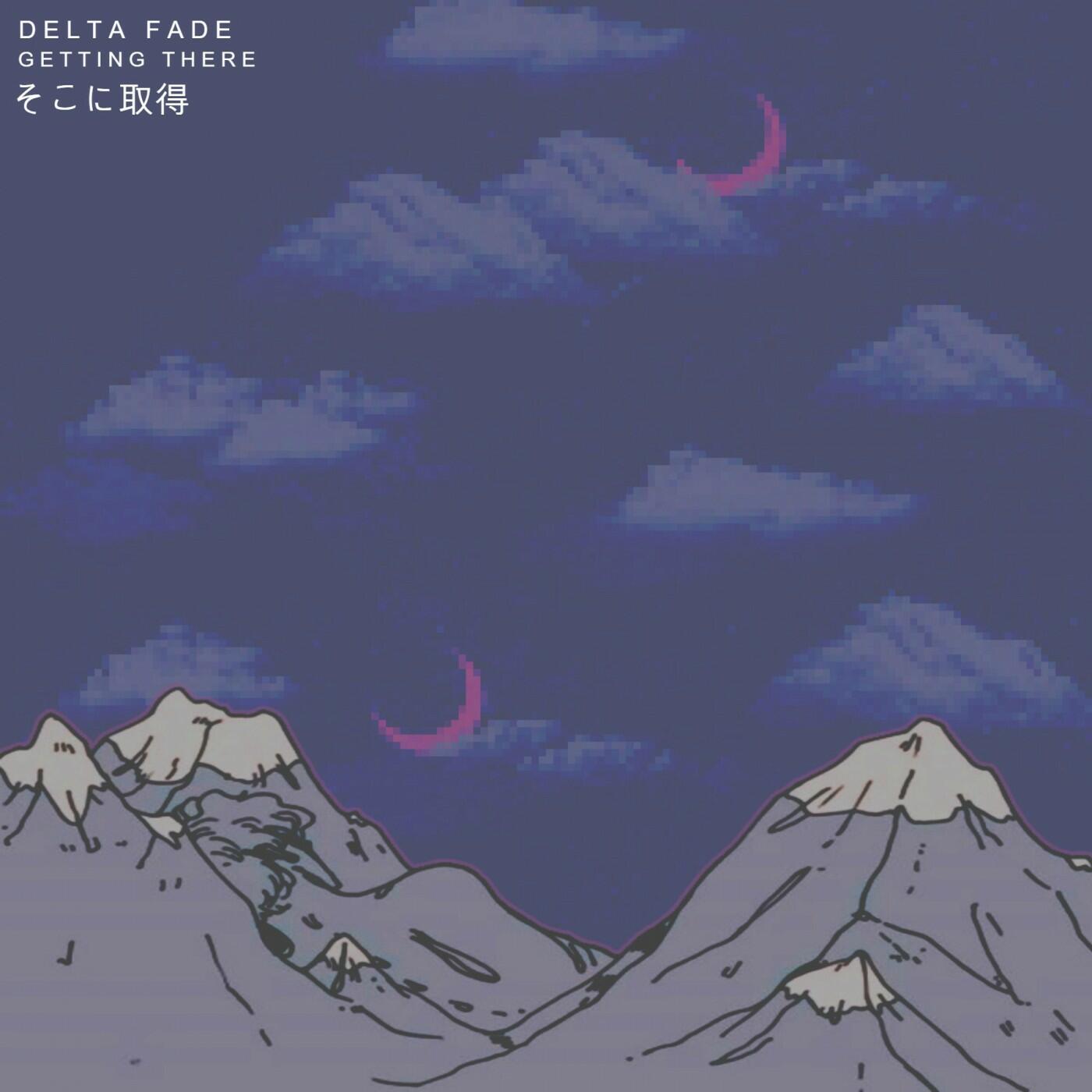 Delta Fade with John Hanner | iHeart