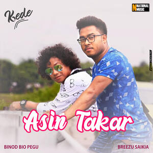 Binod Bio Pegu | iHeart