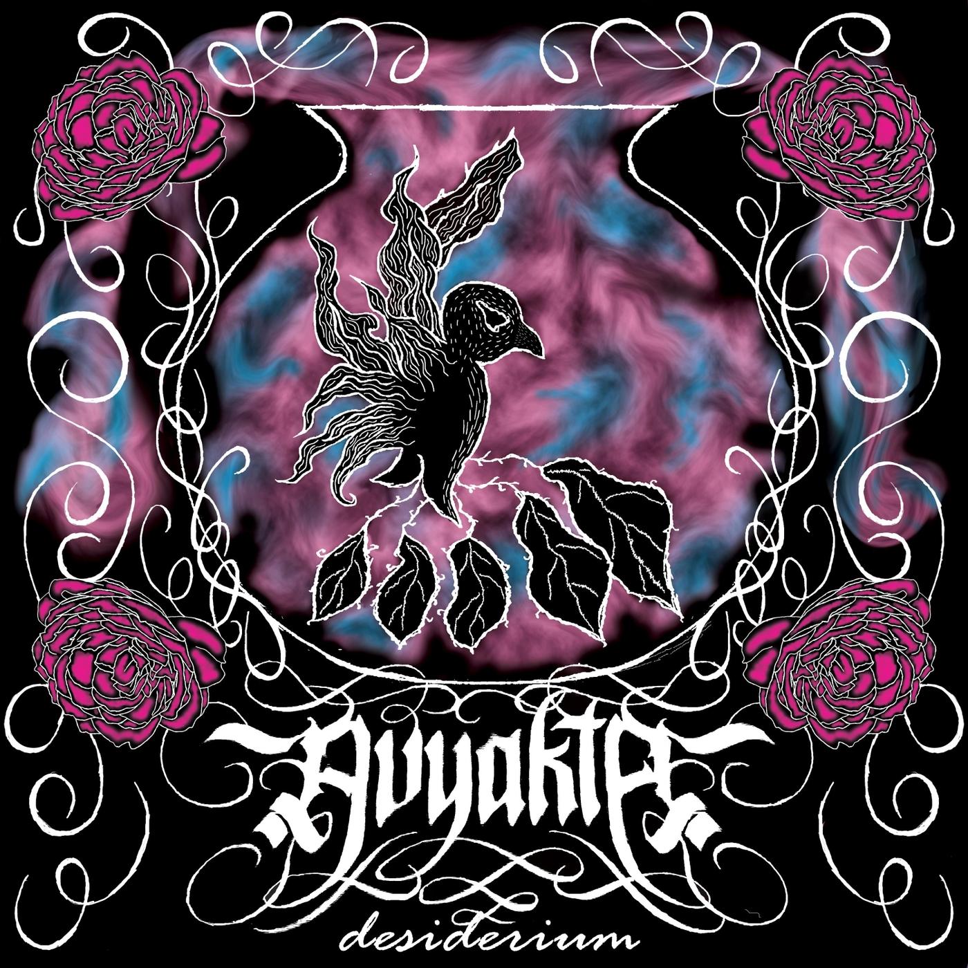 Avyakta | iHeart