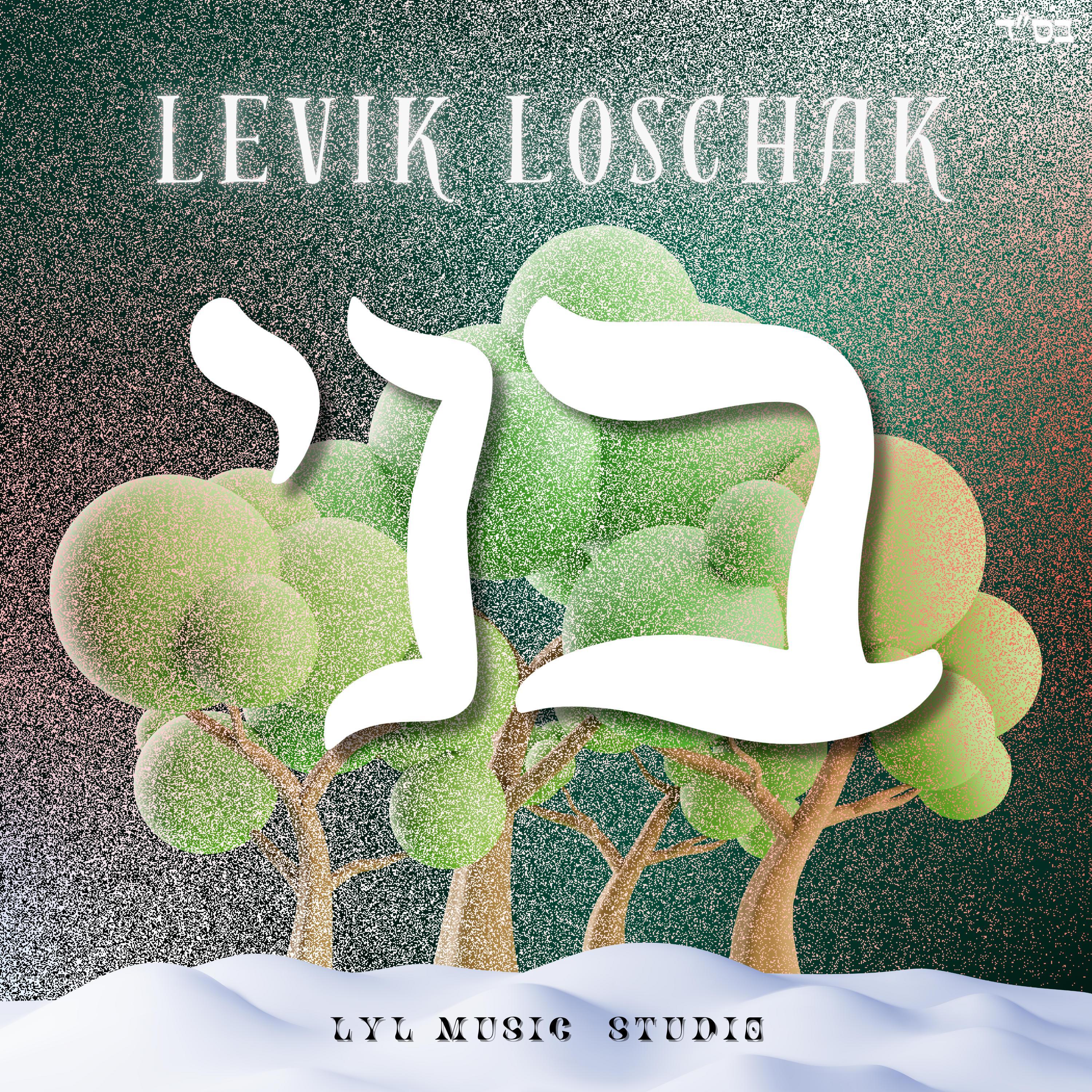 Levik Loschak | iHeart