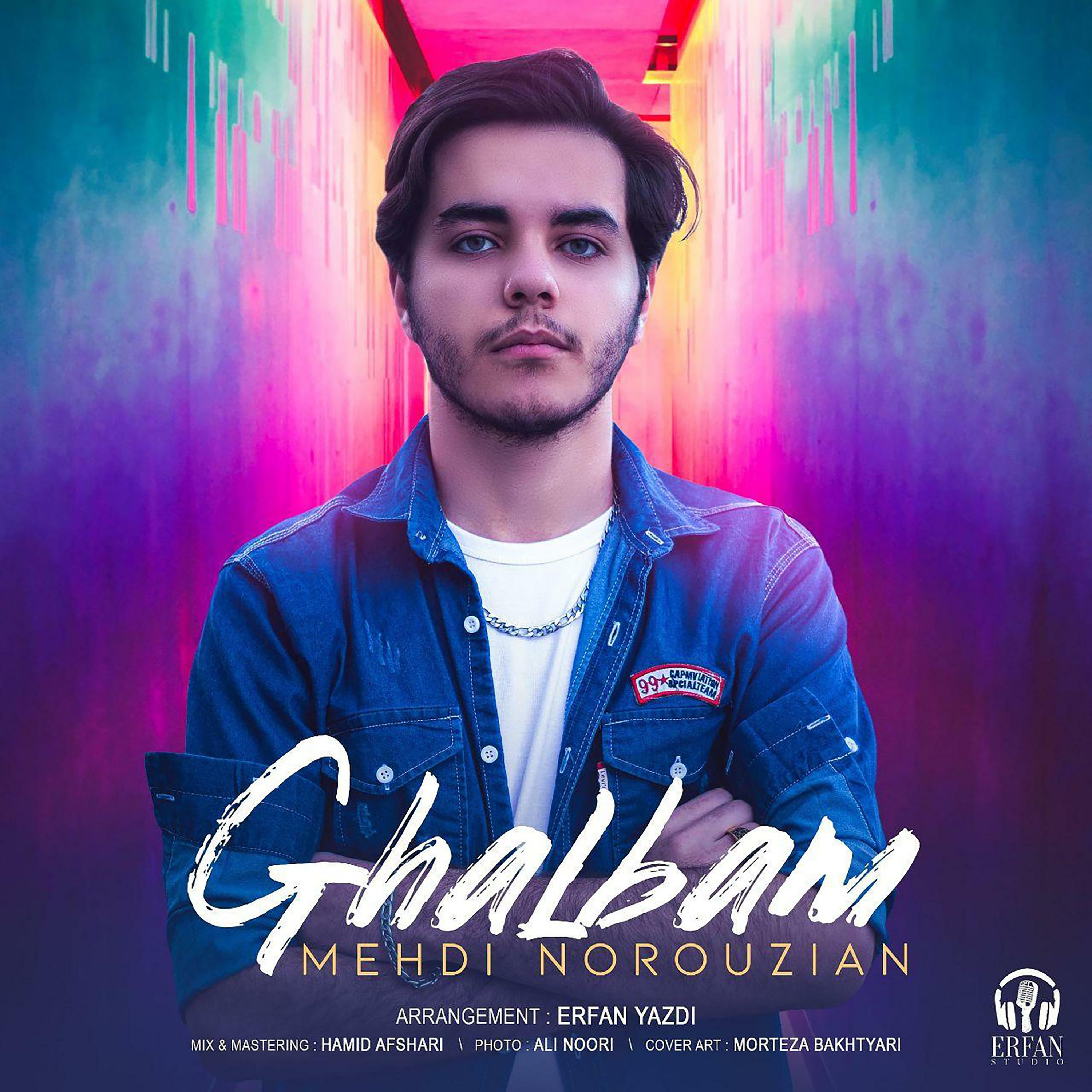 Mehdi Norouzian | iHeart