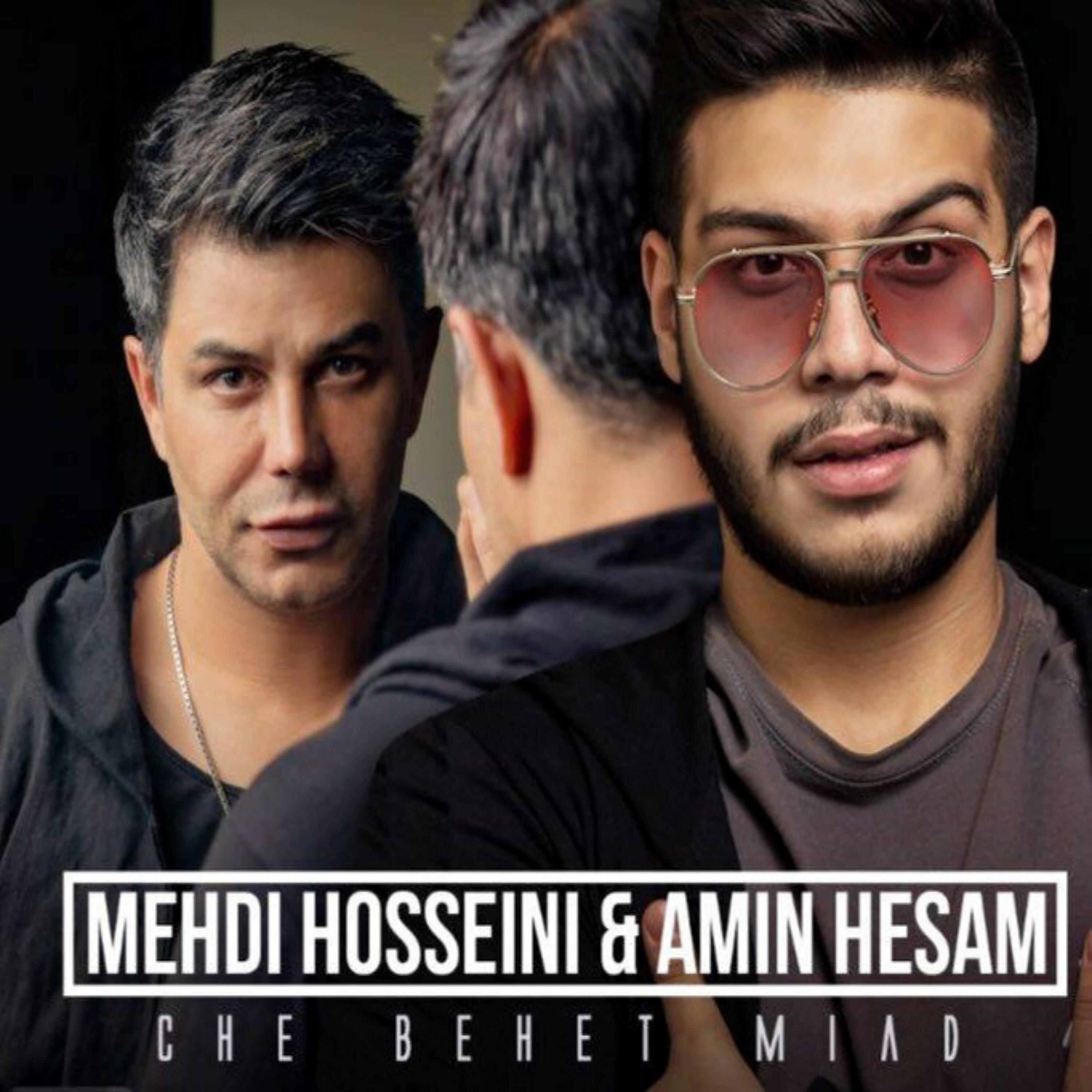 Mehdi Hosseini & Amin Hesam | iHeart