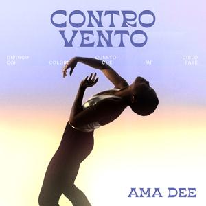 Ama Dee | iHeart