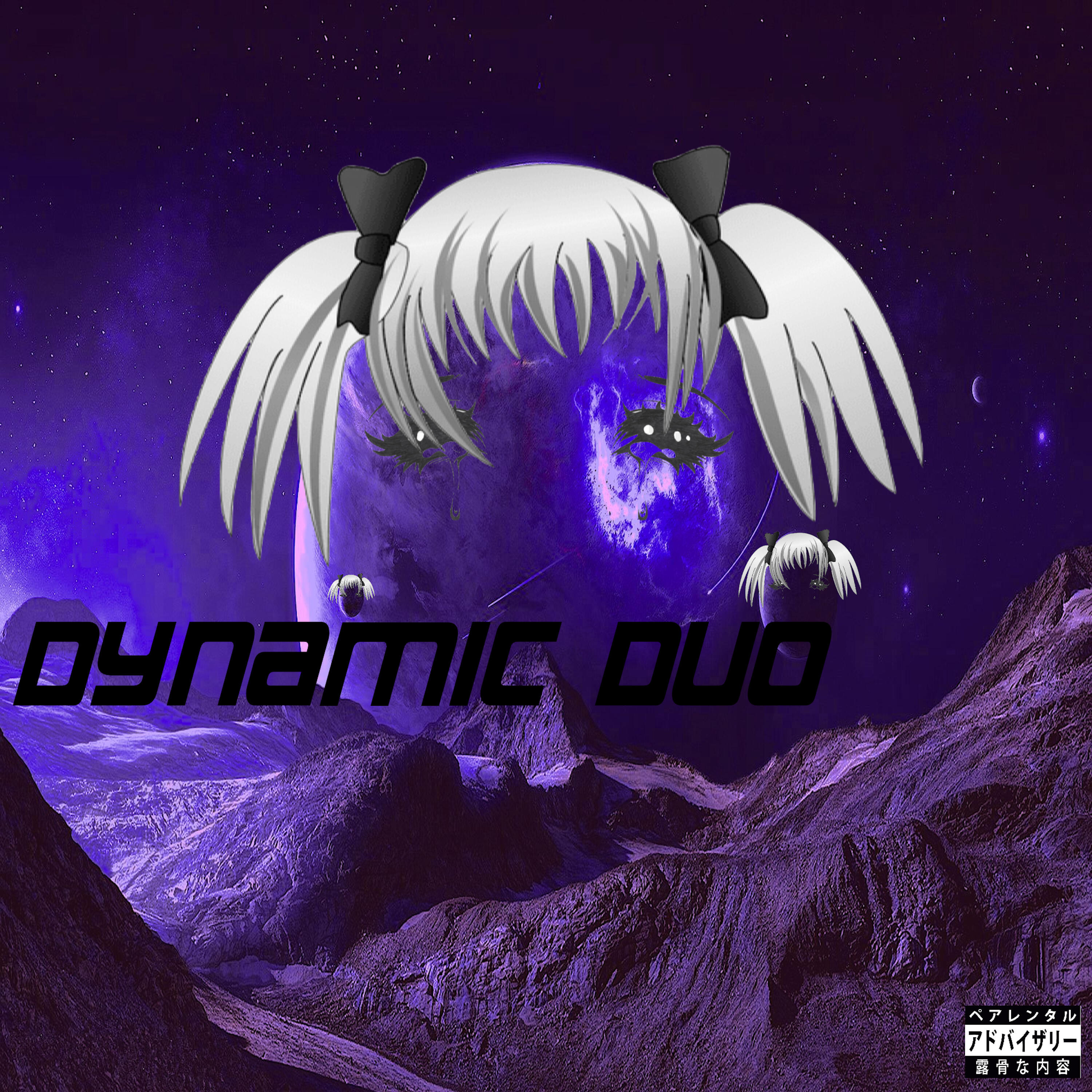 Kanashi Panda and The Inevitable Will | iHeart