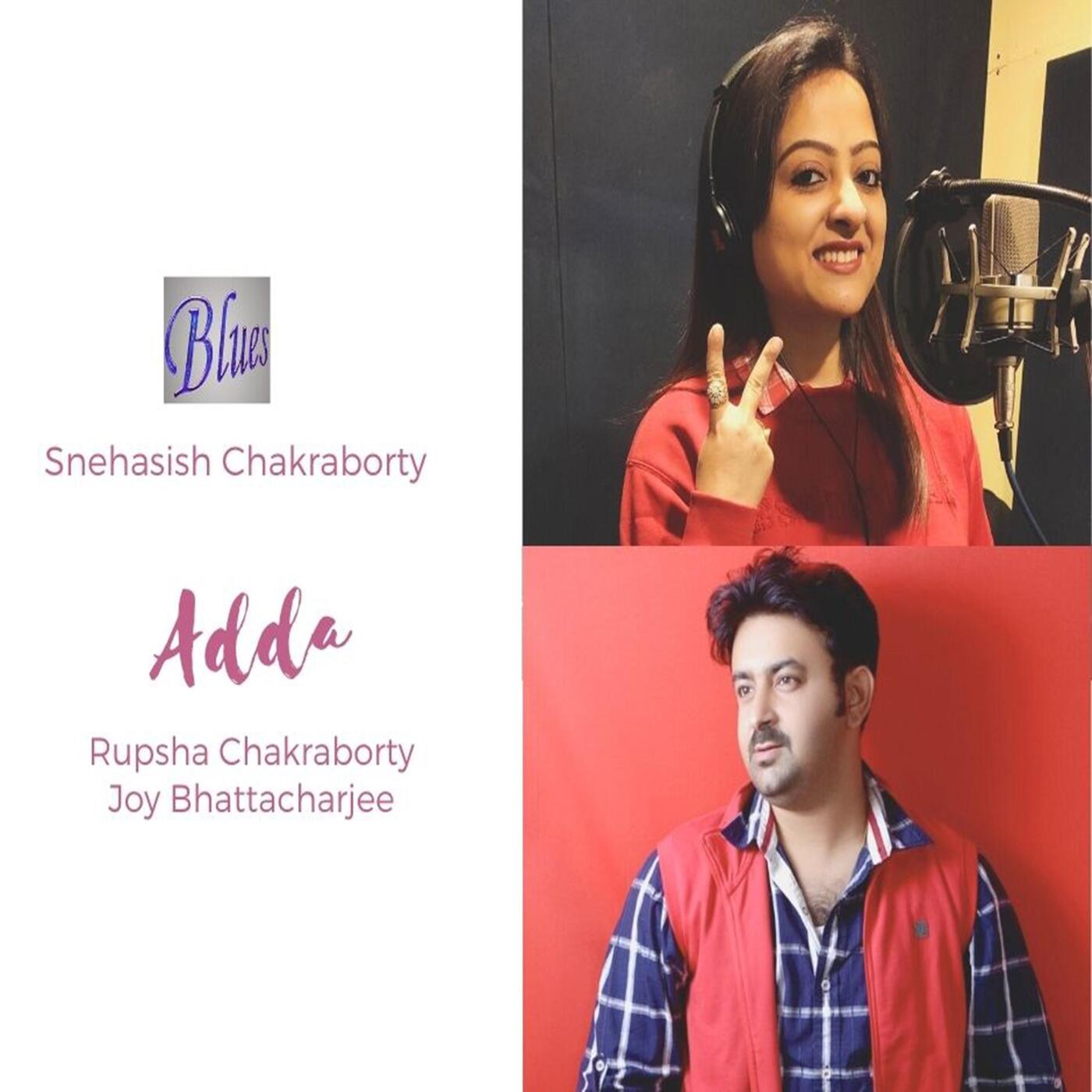 Rupsha Chakraborty & Joy Bhattacharjee | iHeart