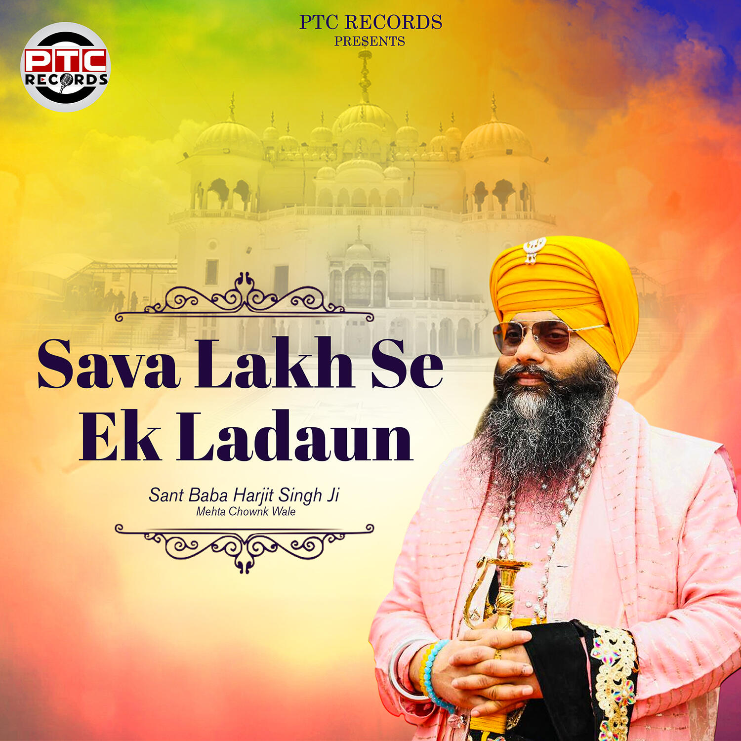 Sant Baba Harjit Singh Ji (Mehta Chownk Wale) | iHeart